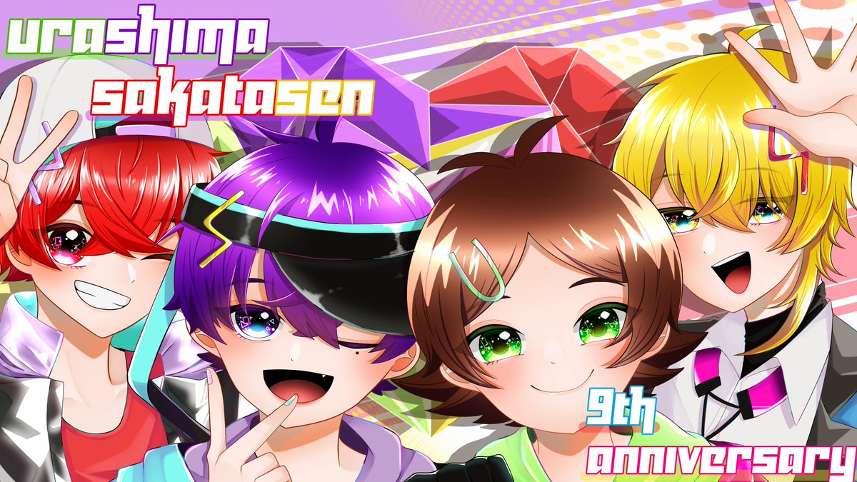 ♔.ﾟ琥珀 (@kohaku_pushima) さんのイラスト・マンガ作品まとめ (47 件) - Twoucan