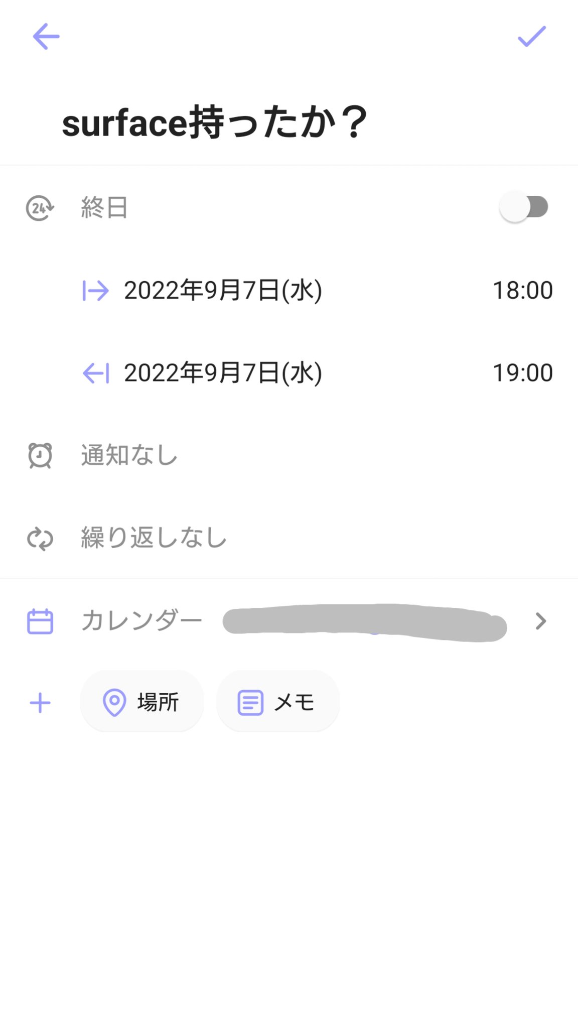 Kanata.N/かなたん(酒) on Twitter: "https://t.co/UZqBl2ZafE" / Twitter