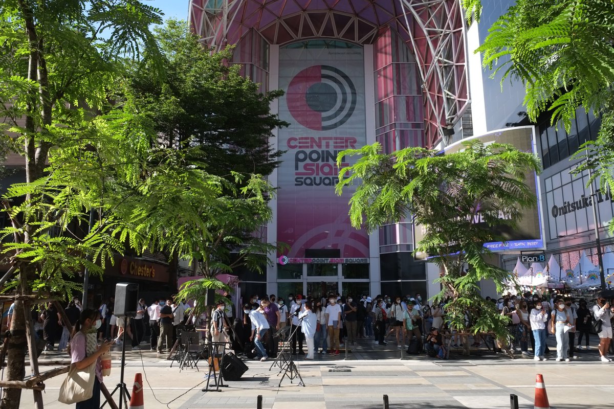 Art of on Twitter: "⭐ใครทัน Centerpoint… คุณคือเด็กยุค 90s ปลายยุค 90s การเกิดขึ้นของ ‘เซ็นเตอร์ ...