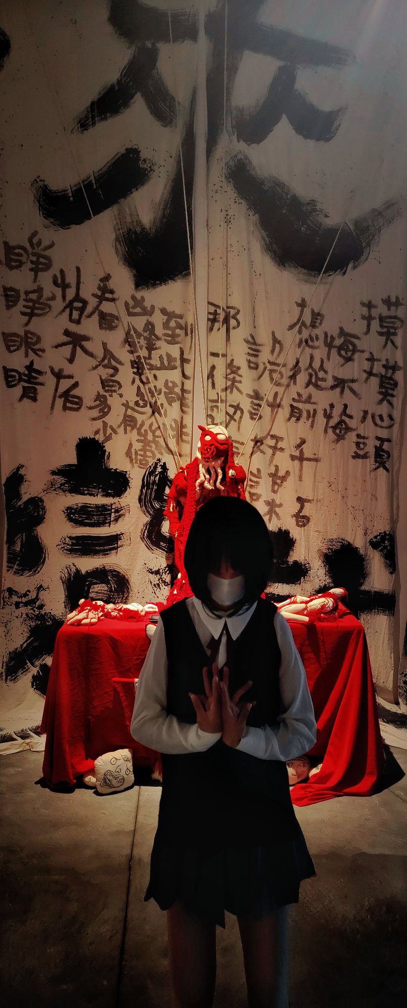 Mio_Hana🪅 on Twitter: "警告：恐怖圖像。 祓 孽 https://t.co/F1Ya2wm0Si" / Twitter