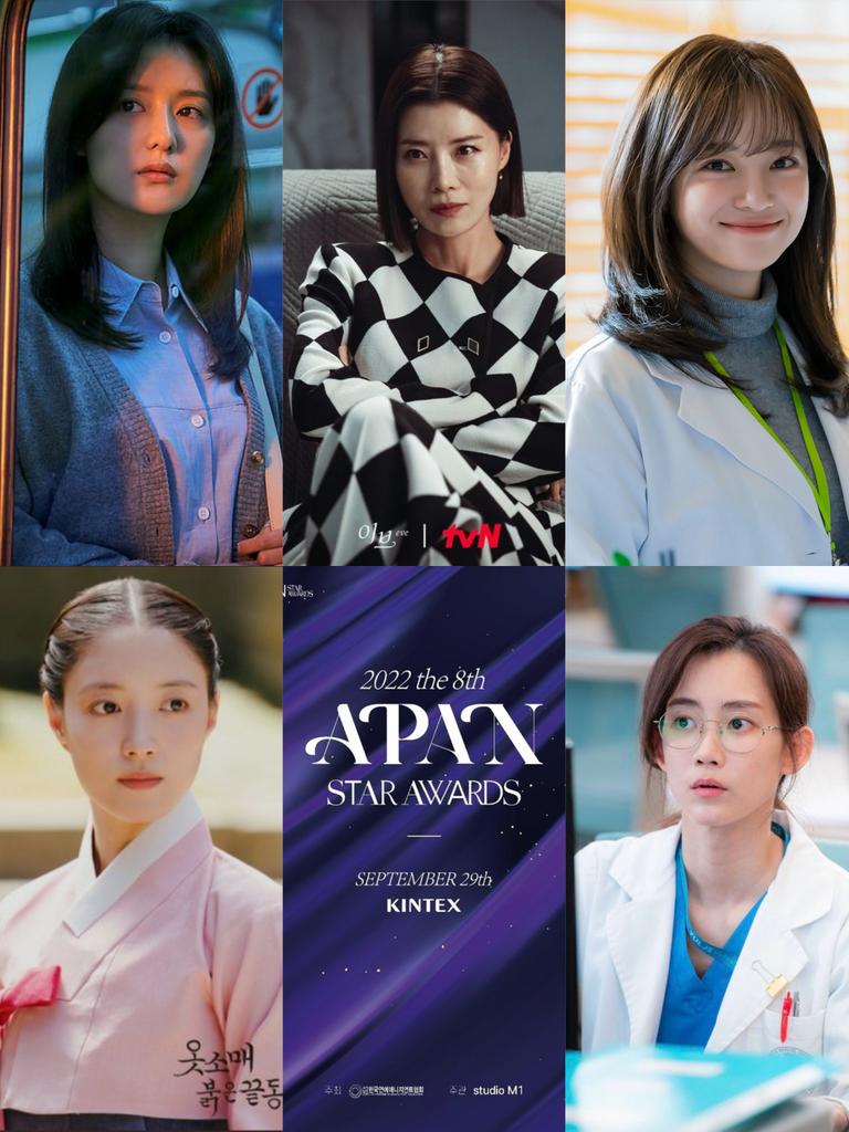 K-Drama Menfess on Twitter: "•kdm• nominasi excellent actress in miniseries Favorit kalian siapa ...