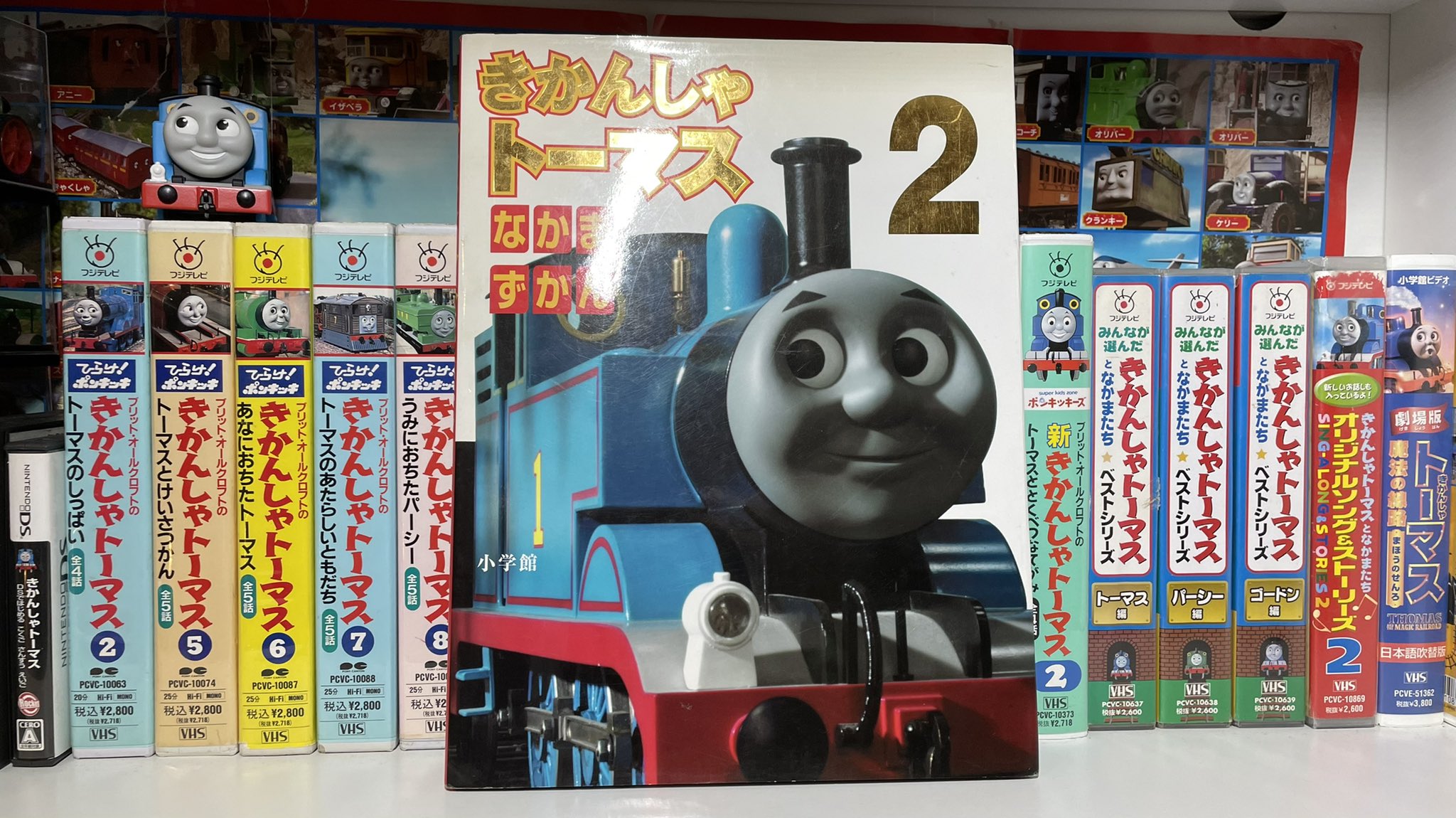 Japanese Thomas And Friends Wii Thomas And Friends: Hero Of The