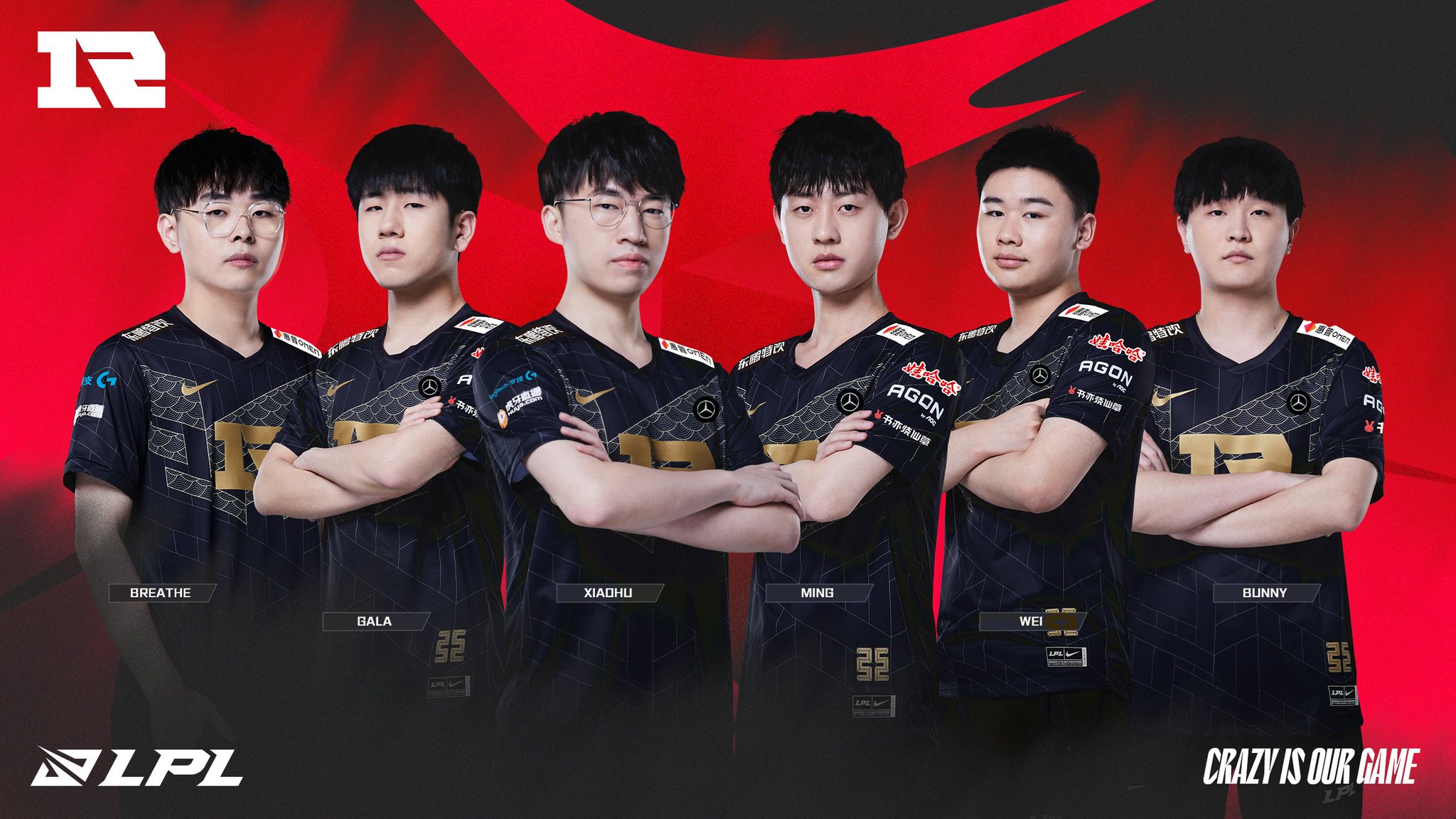 LPL on Twitter: "Reverse Sweep DENIED! The MSI Champions will be heading to Worlds ...