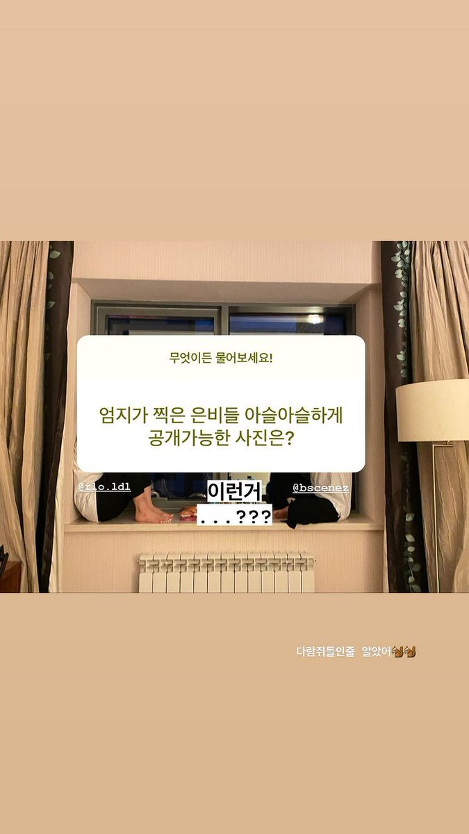 Andromeda (♡˙︶˙♡) on Twitter: "RT @GFS_backup: [PIC] 220904 - Umji (ummmmm_j.i) ig QnA 👤Any ...