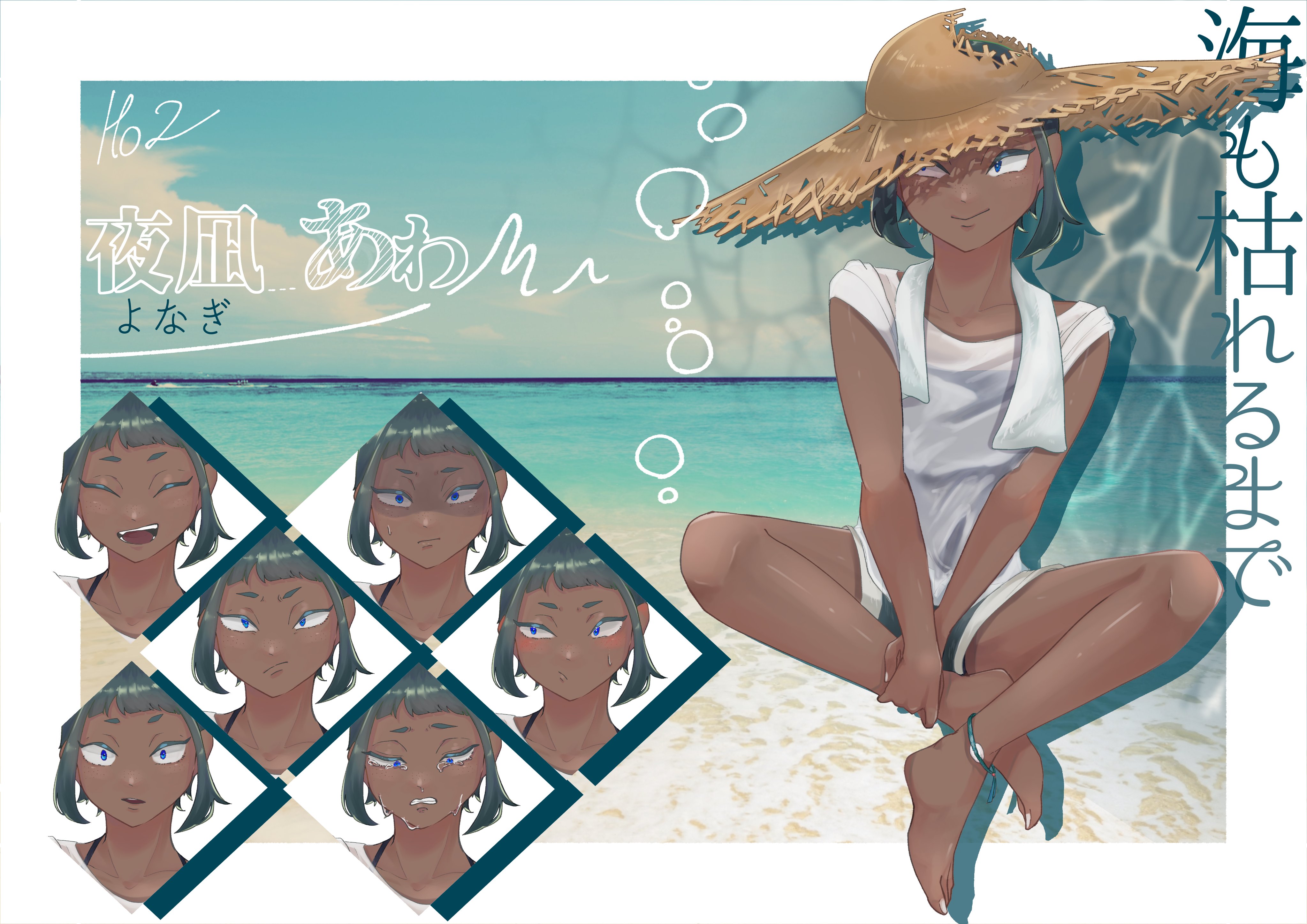 えんじゅは庭師に殺された (@TeN_TRPG_10) / Twitter