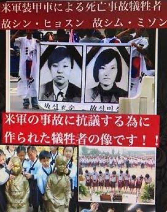 しろ〜んぬ on Twitter: "@colabo_yumeno https://t.co/1ytowLg8UA" / Twitter