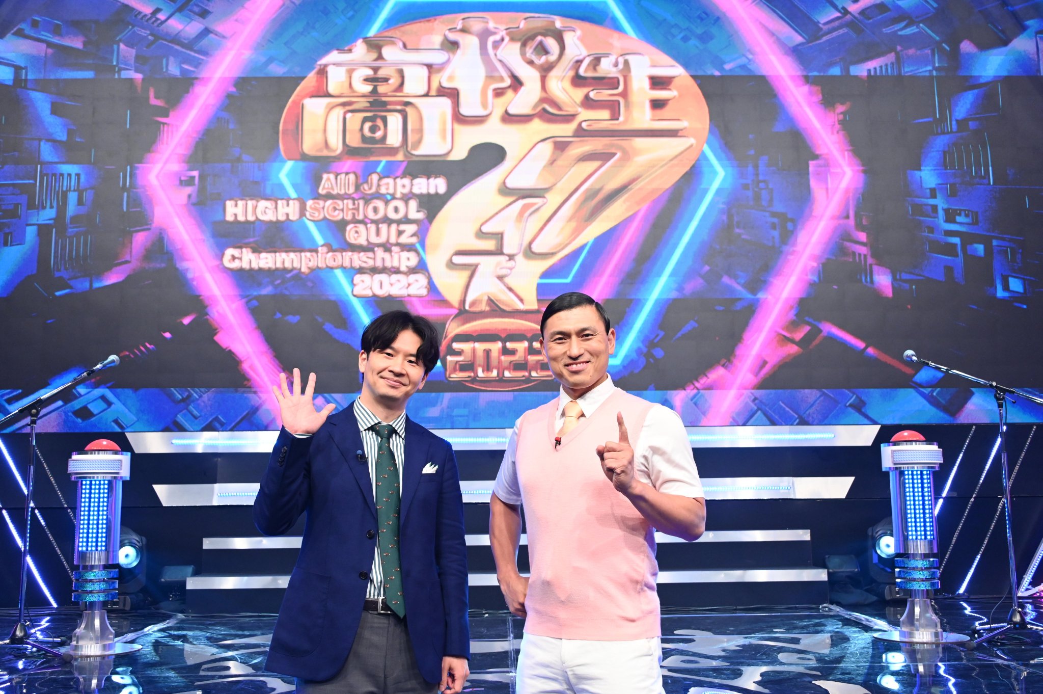 ORICON NEWS（オリコンニュース） on Twitter: "オードリー『高校生クイズ』応援リーダーも「こっちがエネルギーもらった」 QuizKnockも感動（写真 全2枚 ...