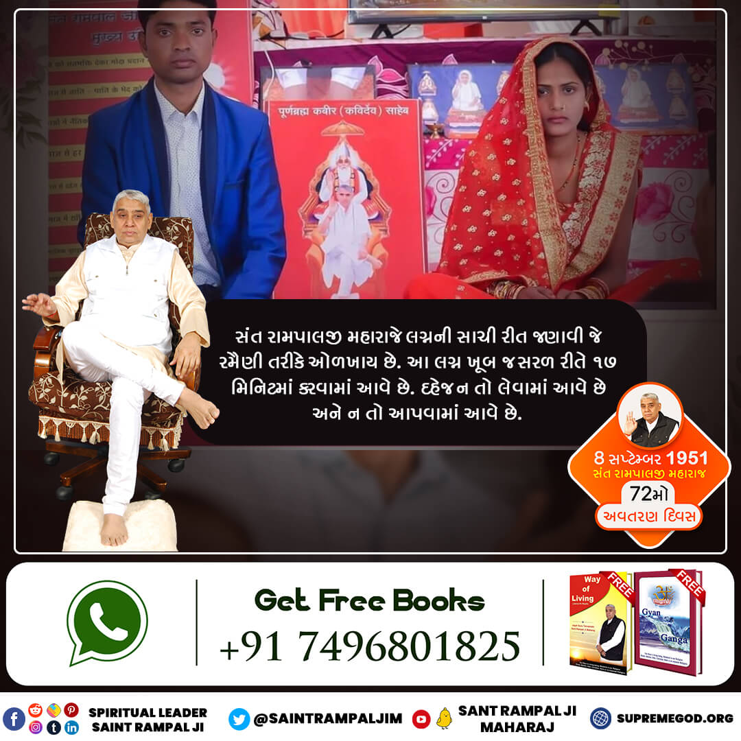 Anju Anju bansal (@AnjuAnjubansal2) / Twitter