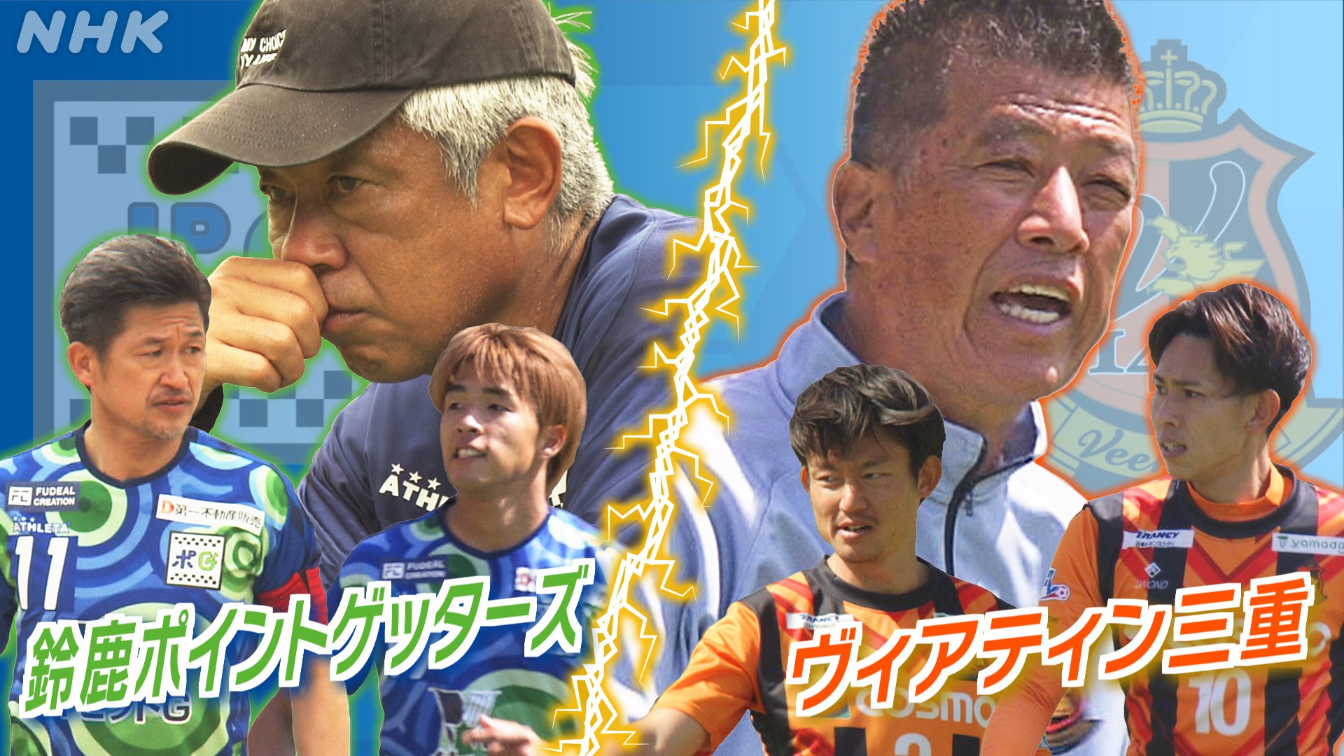 NHK津 (@nhk_tsu) / Twitter