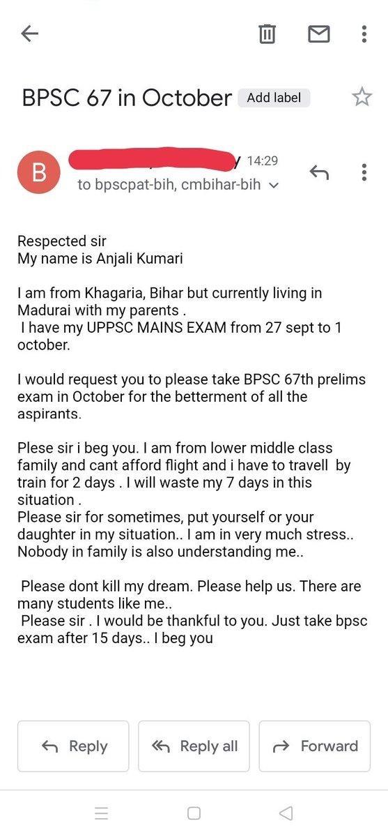 BPSC छात्र मोर्चा on Twitter: "दोस्तों, आज अंतिम मौका है, ये 4 ईमेल id पर जरूर मेल कीजिए #UPSC ...