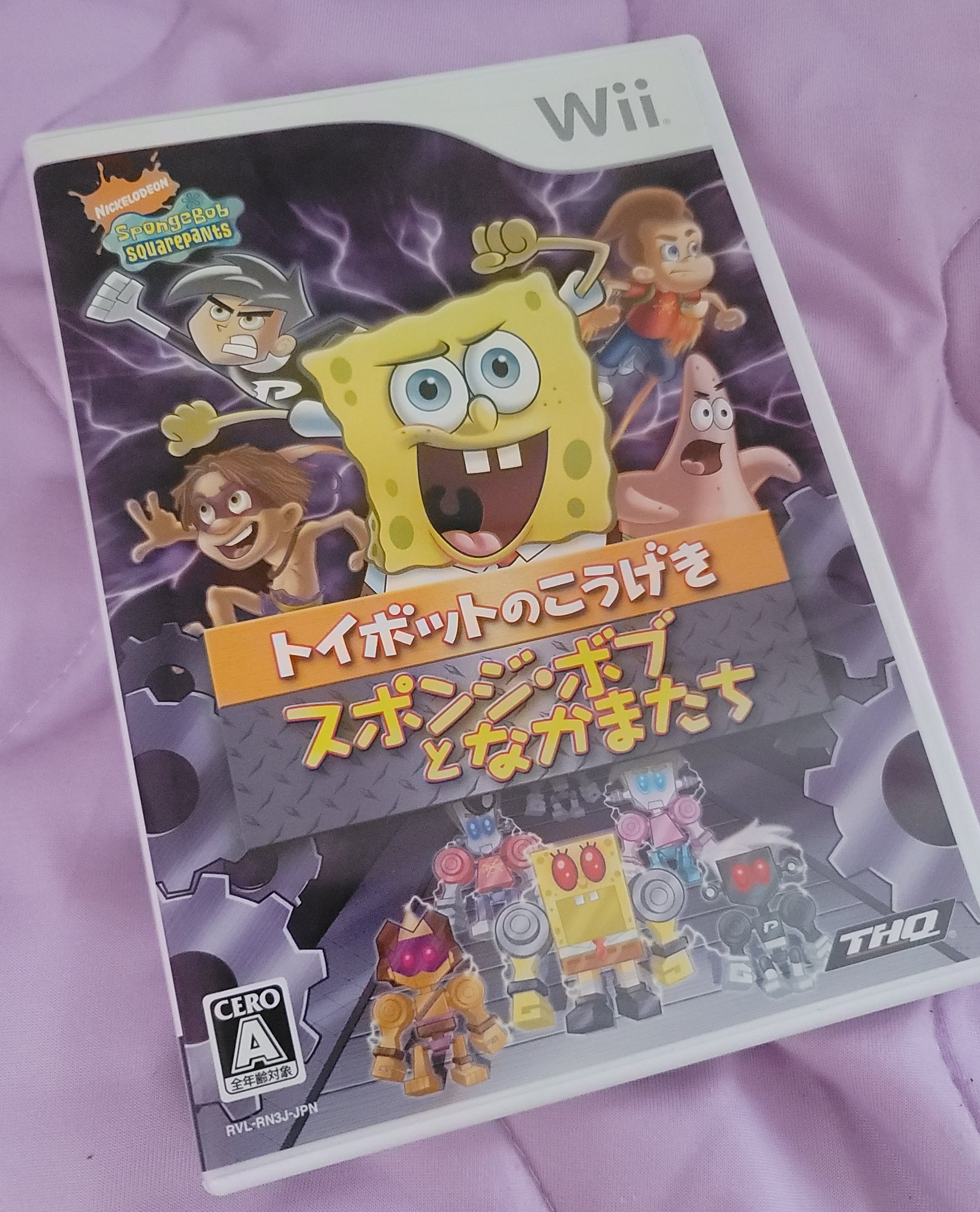 Nicktoons Attack Of The Toybots Wii Wii Nicktoons: Attack Of The