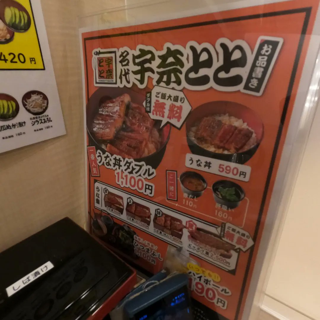 aporito,kazu (kobe ki123) on Twitter: "いってきました https://t.co/Qn1xRmKeFj" / Twitter