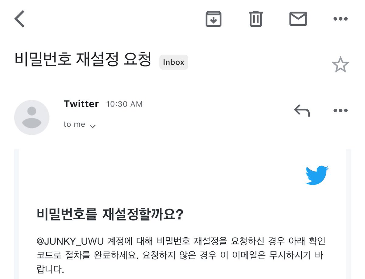 On Twitter Lmao Someone Is Trying To Reset My Twitter Password Better Luck Next Ig Or on-twitter-lmao-someone-is-trying-to-reset-my-twitter-password-better-luck-next-ig-or