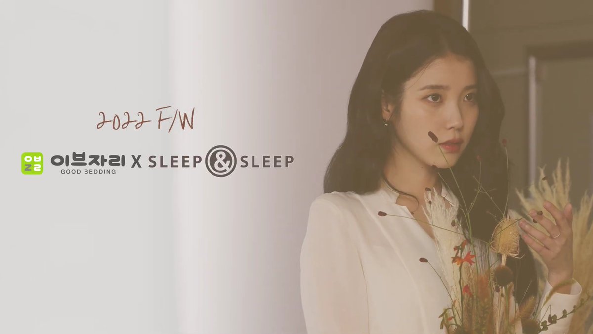 IUmushimushi on Twitter: "[CAPS] #IU #아이유 x Evezary x Sleep & Sleep FW Ad Shooting Making Film"