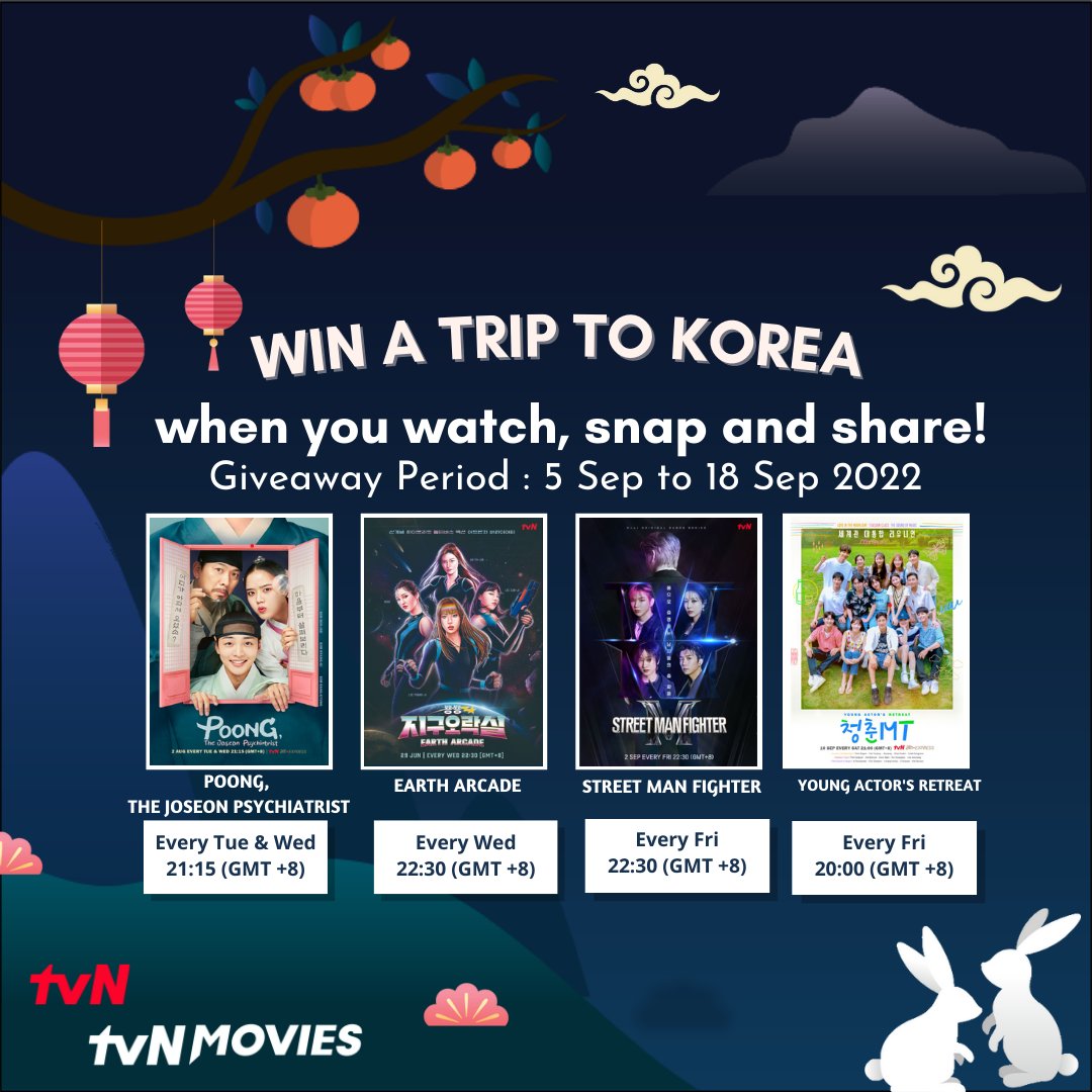 tvN on Twitter: "#tvNGiveaway Tune in to tvN this Chuseok & stand a chance to win a pair of ...