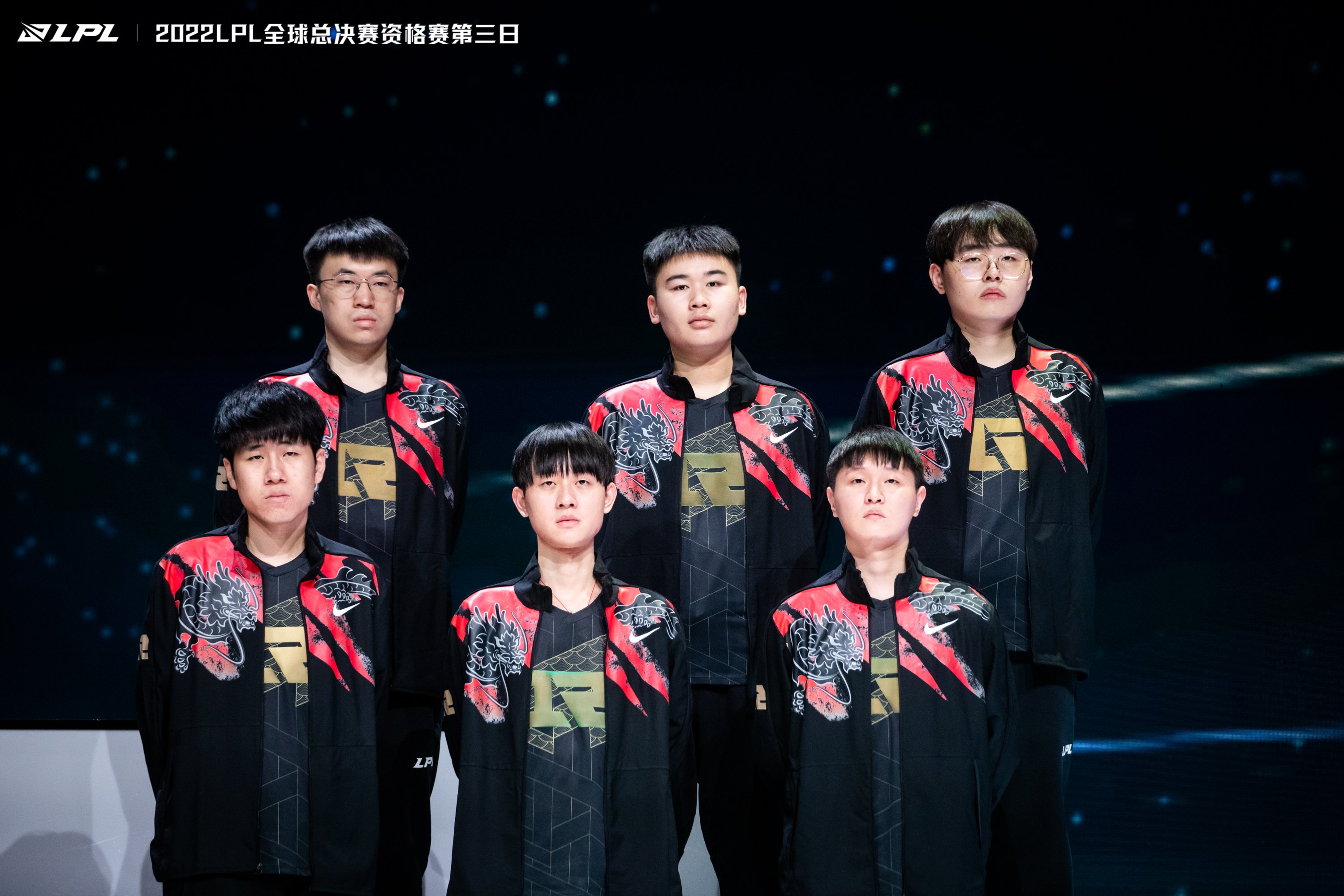 LPL on Twitter: "Introducing our fourth seed from the #LPL, @RNG. https://t.co/yvije94HiQ" / Twitter