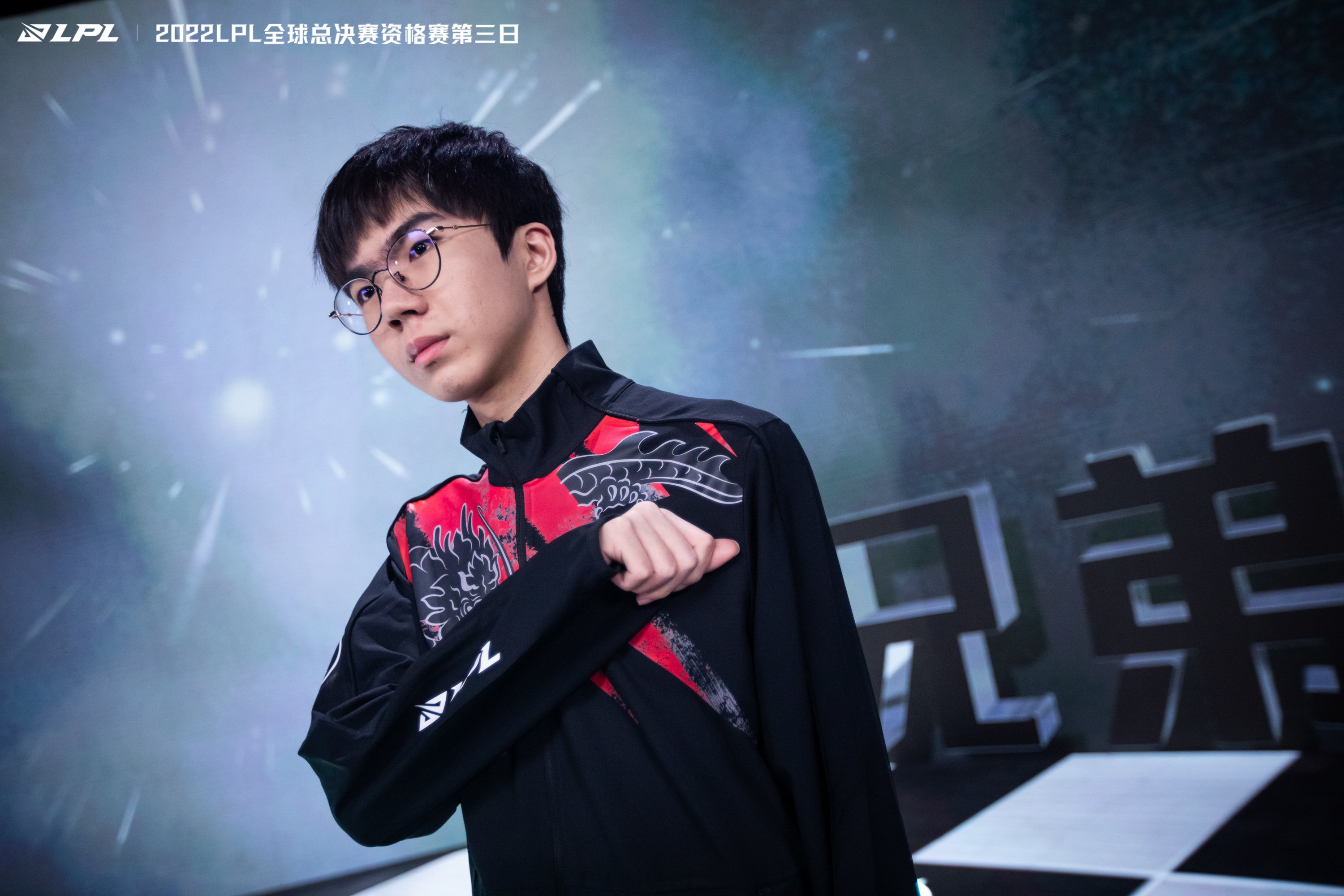 LPL on Twitter: "@EDG_Edward https://t.co/8XMHZXIajp" / Twitter