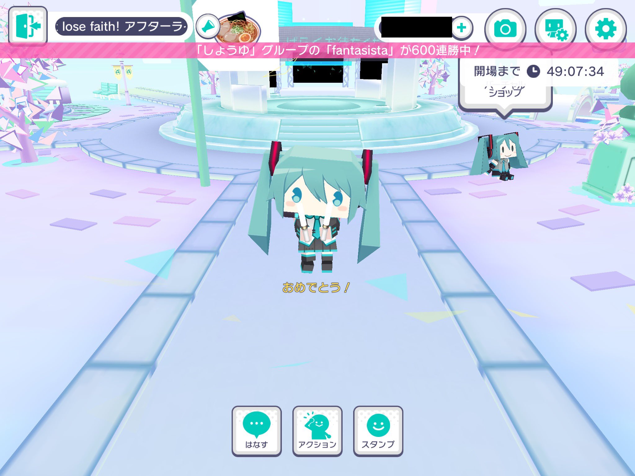 MO (@MO2_prsk) / Twitter