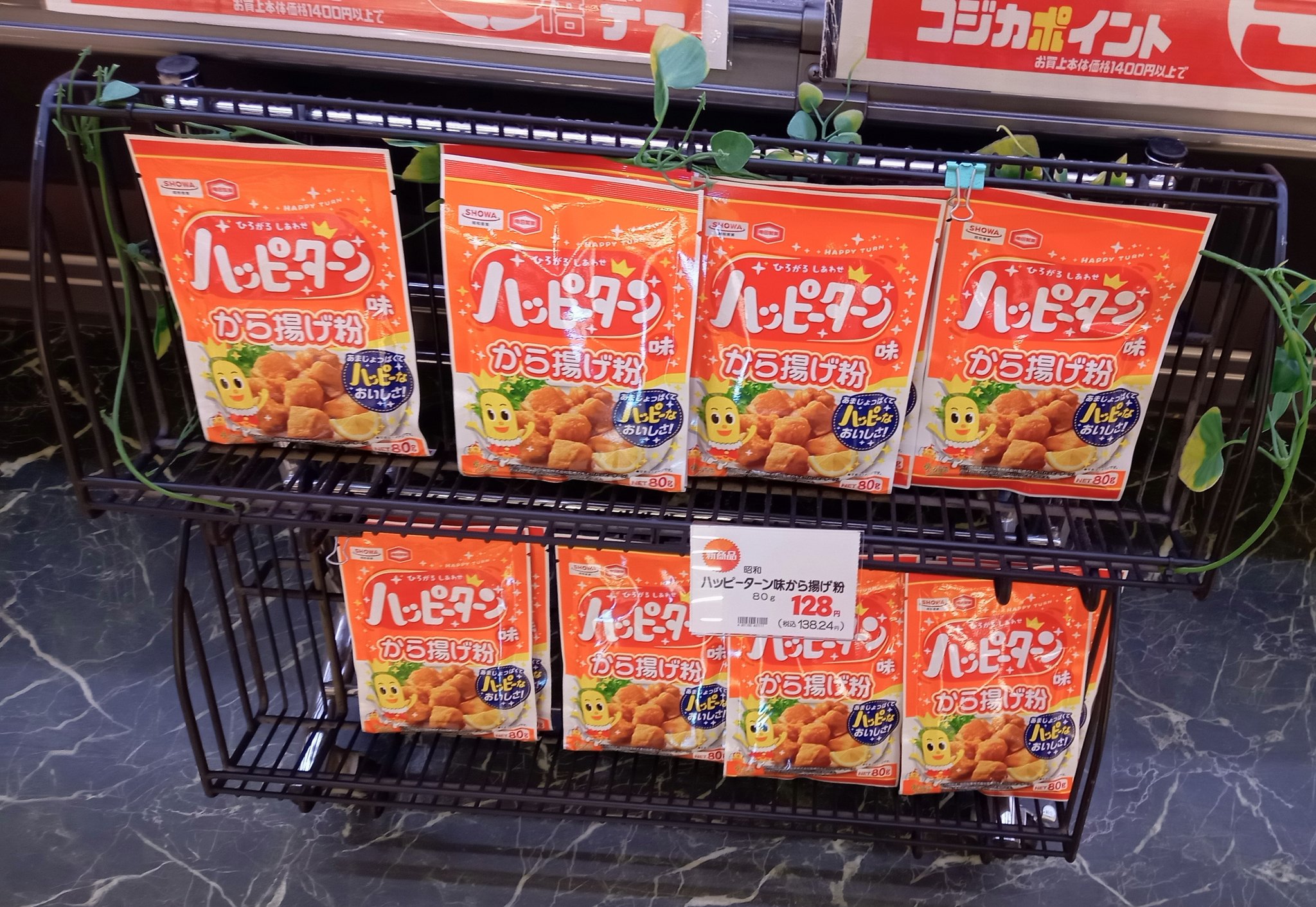 Katu Can (@katu_can) / Twitter