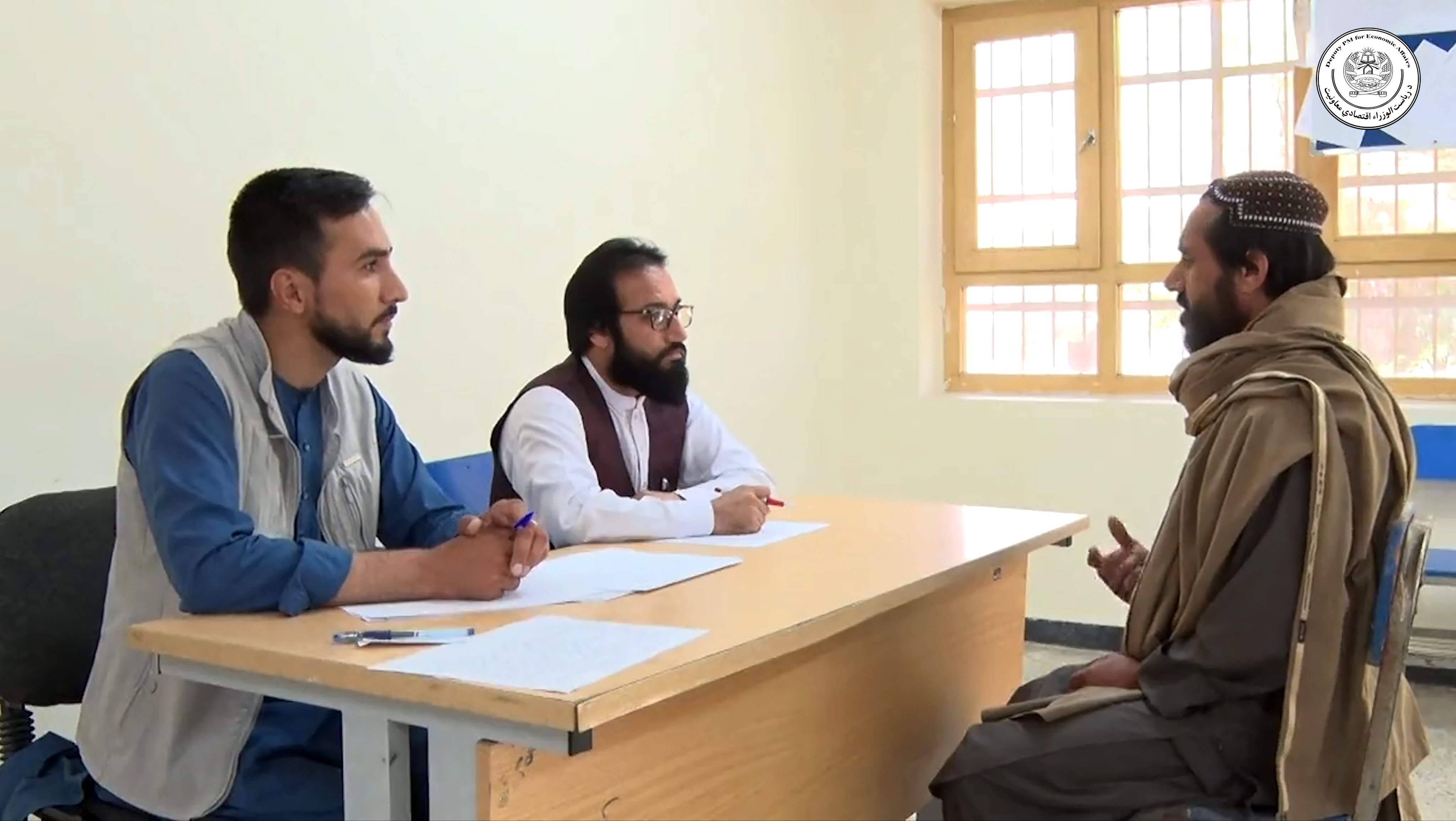 د ریاست الوزراء اقتصادي معاونیت Fdpm Afg Twitter