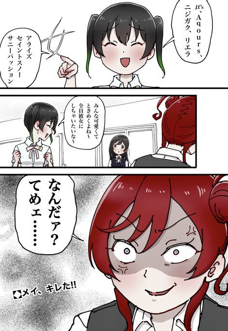 2022年09月05日のツイート | クエ@C106 土曜 南 “k”23ab さんのマンガ | ツイコミ(仮)