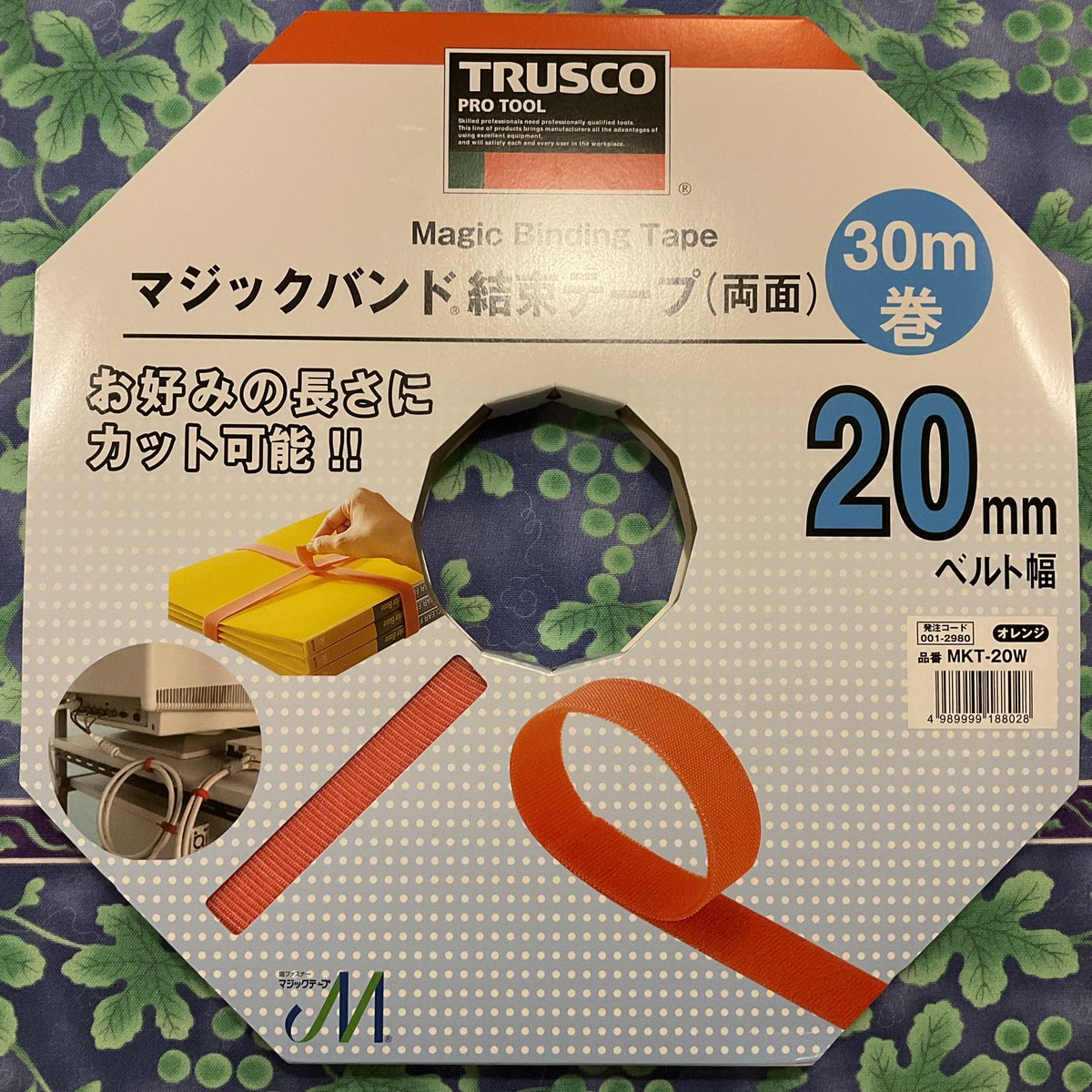 DIY・工具 TRUSCO マジックバンド[[R下]]結束テープ両面 オレンジ20mm×25m MKT-20250-OR【408-9910 ...