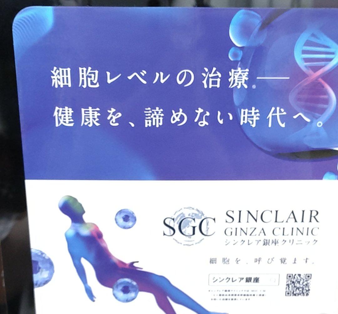 QliphothTree on Twitter: "https://t.co/yyBcmfDajC" / Twitter