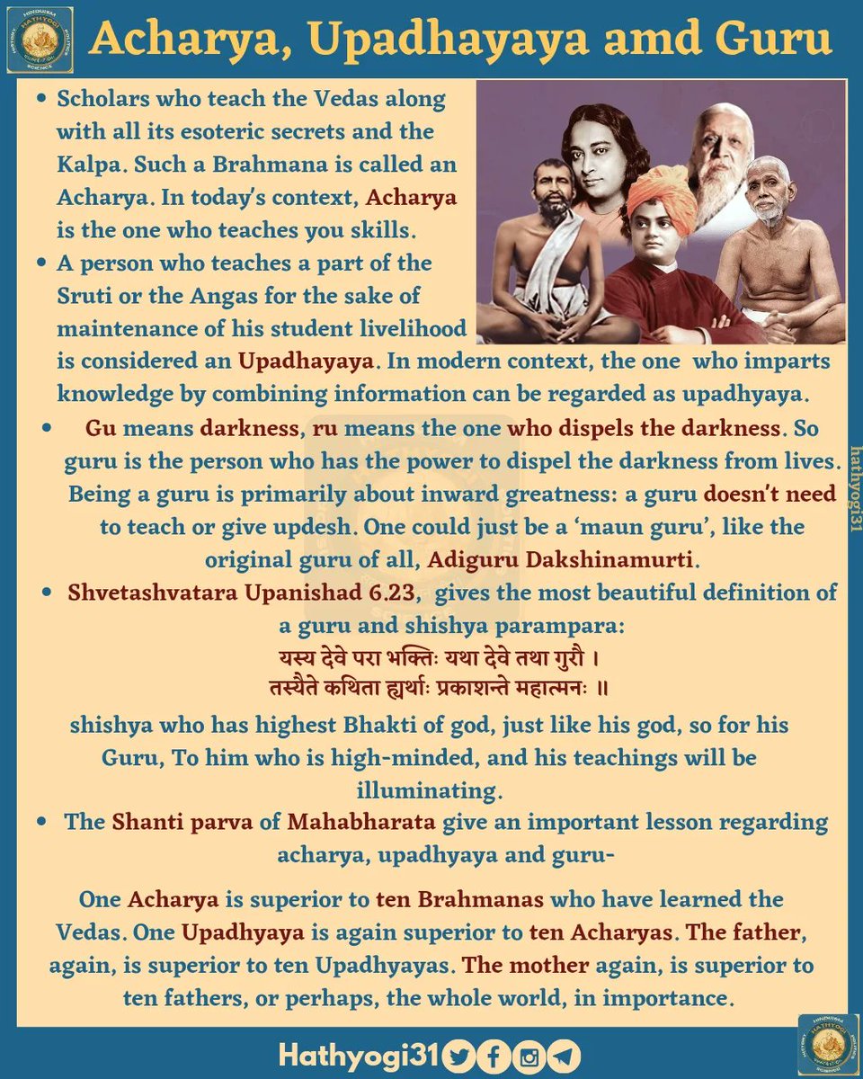 Know the difference between acharya, upadhyaya and Guru #TeacherDay ...