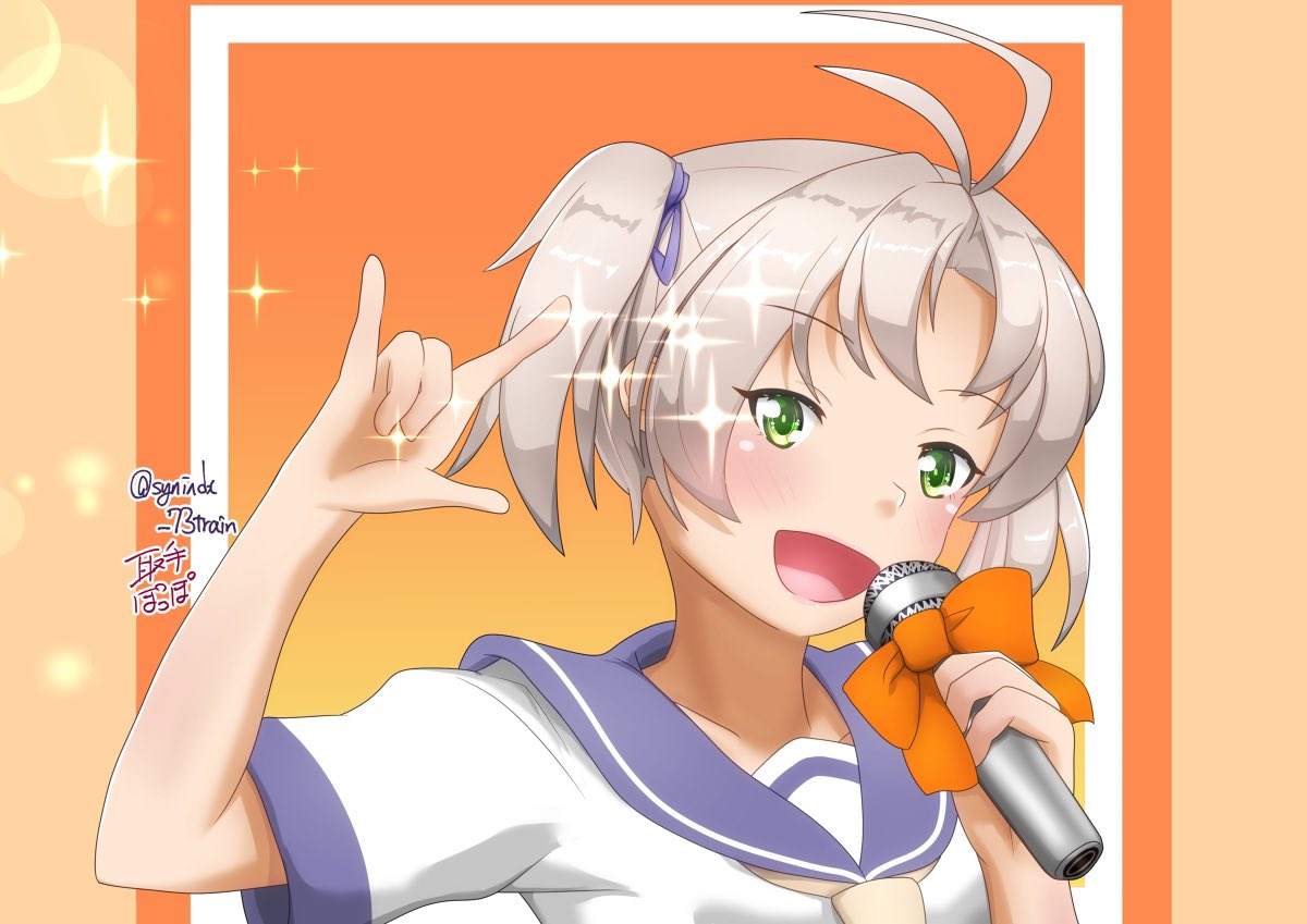 [臨]特急 `・ω・ ゞ4両2扉 Ltdexprinkan Twitter