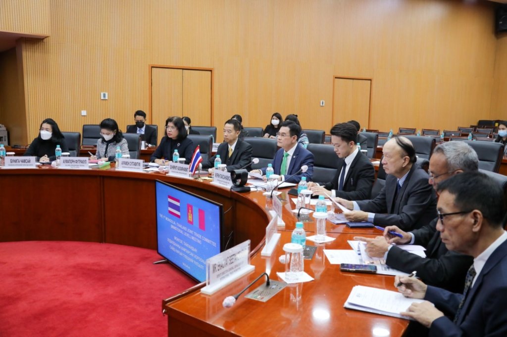 Mfa Mongolia On Twitter “Монгол Улсын Гадаад харилцааны яам