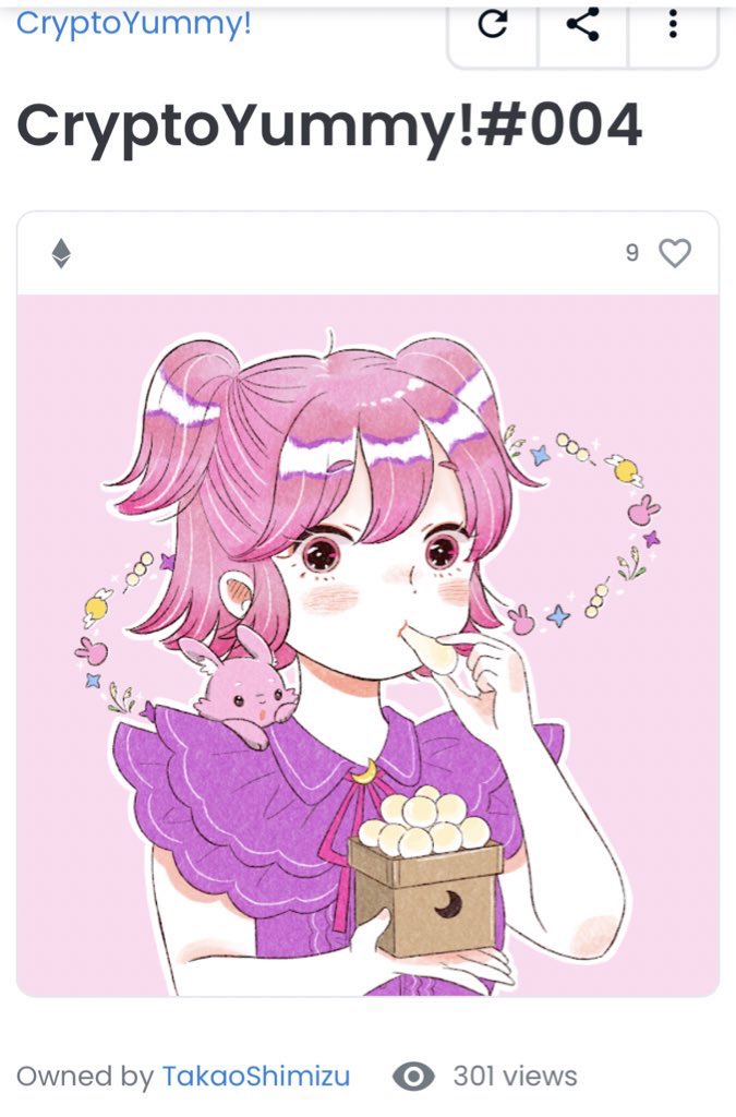 🍔yukanon｜CryptoYummy! 11/5NFT東京イベント出展します on Twitter: "昨夜のオークションでは 総参加者『30名』 のべ『46件』の入札 『0.4ETH』で ...