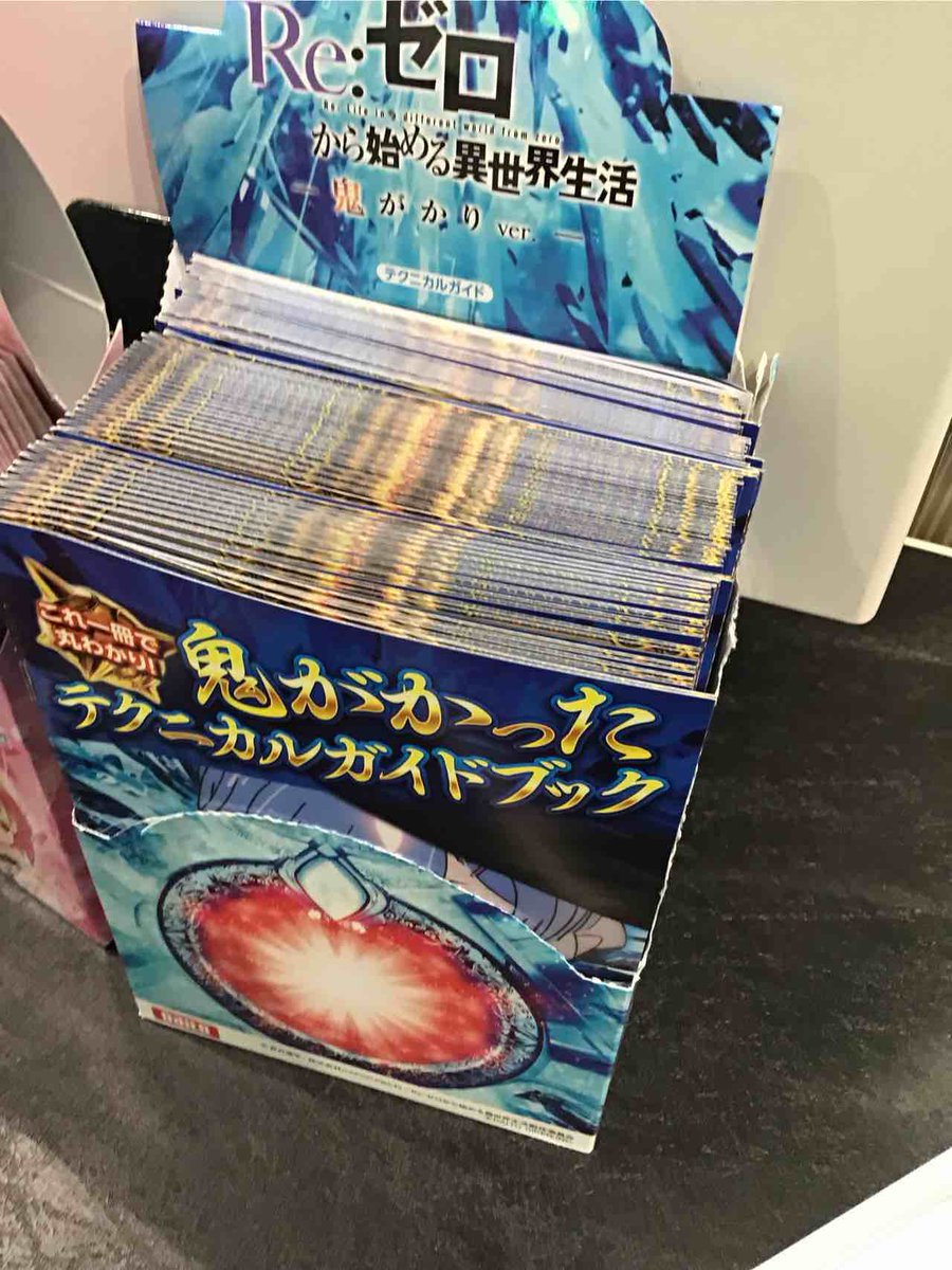 pachikari(@pachikari) - Twilog