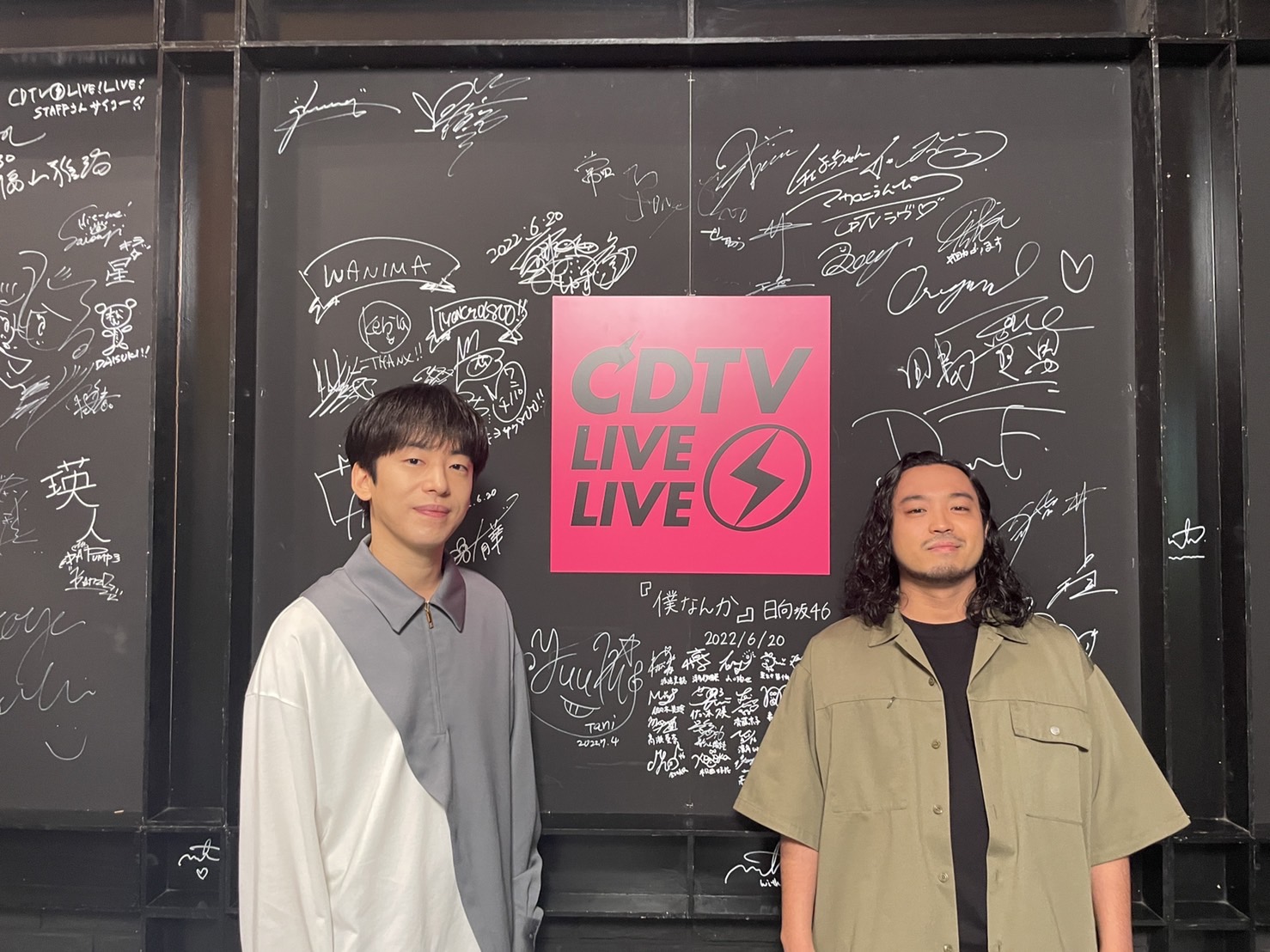 CDTV on Twitter: "#CDTVライブライブ 今夜も激アツLIVEをお届け♪ 本番直前ショットで実況中だよ📸 このあと #CreepyNuts が登場！ 「堕天」「のびしろ」を ...