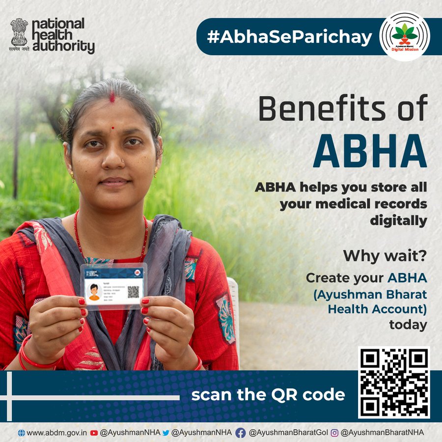 सरकारी पैसे से इलाज हुआ आसान, Online ABHA CARD, आवेदन की पूरी जानकारी, 5 मिनट में कार्ड आपके पास ...