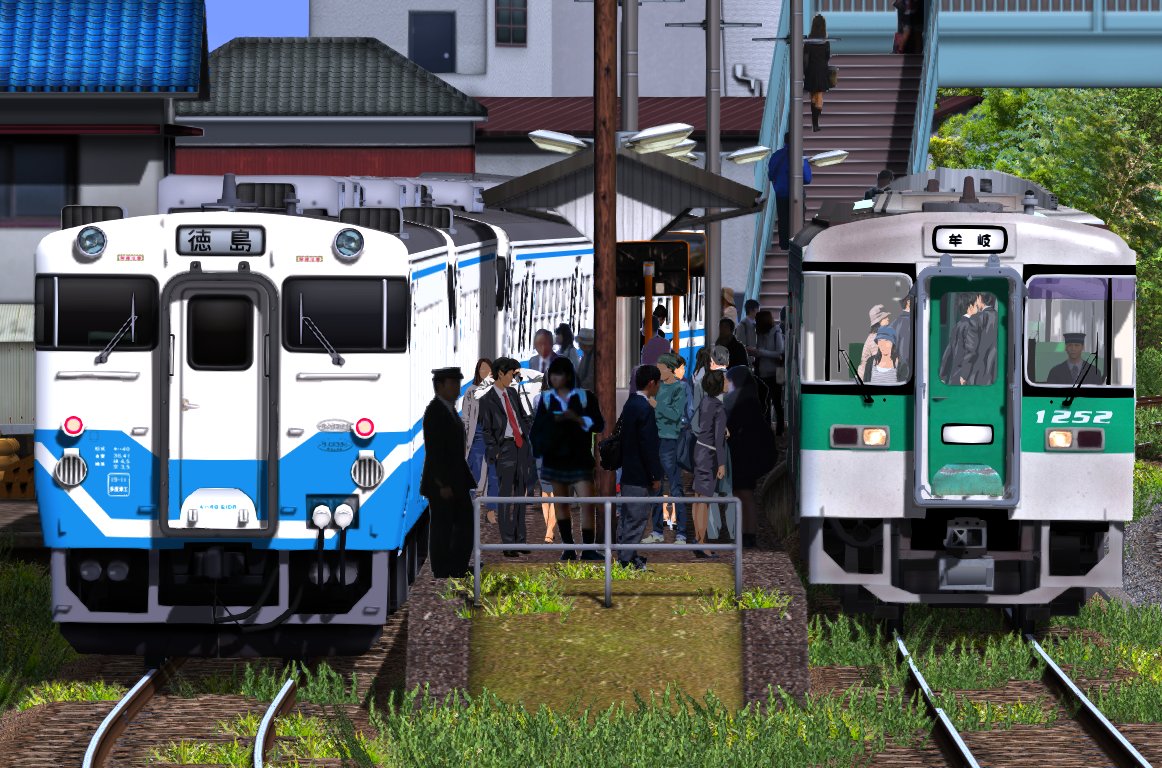 Æ西連寺 𝑺𝑨𝑰𝑹𝑬𝑵𝑱𝑰 on Twitter: "#RailSim https://t.co/95Mnv0diLr" / Twitter