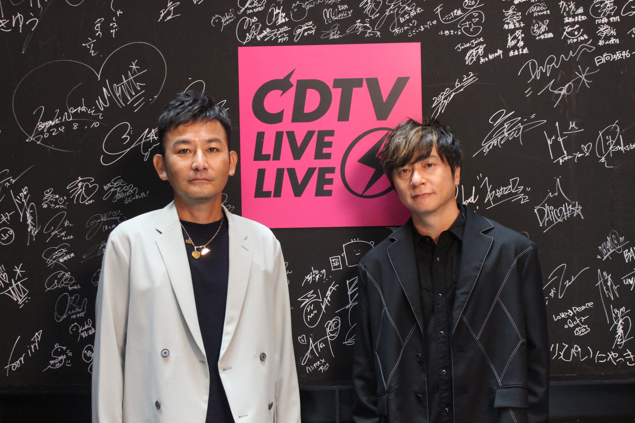 ポルノグラフィティ 公式 on Twitter: "TBS「CDTVライブ！ライブ！」に、この後出演！ 「サウダージ」と「Zombies are standing out」を披露します ...
