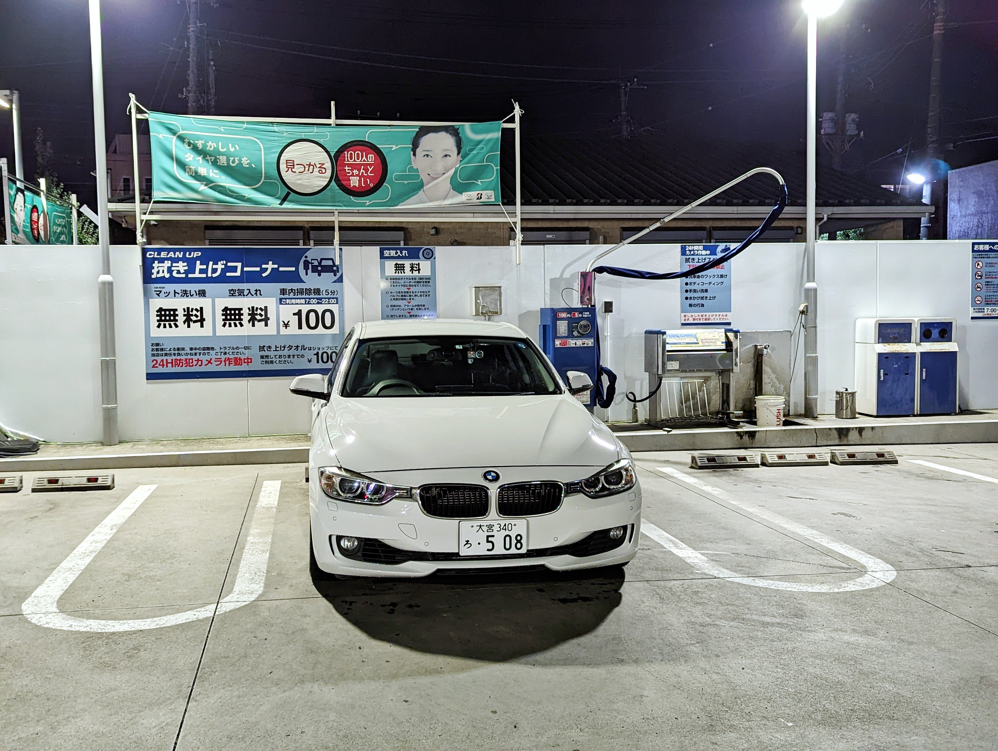 \ﾕｳｲﾁ/ (@K58Yuichi_AH3) / Twitter