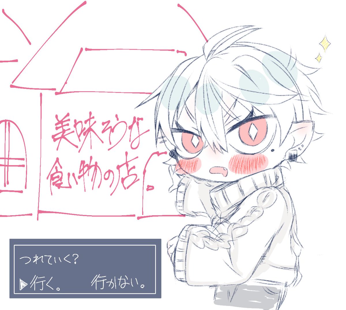 でべその絵 #ラリ猫 #にわ子絵 可愛いキャラたち 」9ziR_🐳の漫画