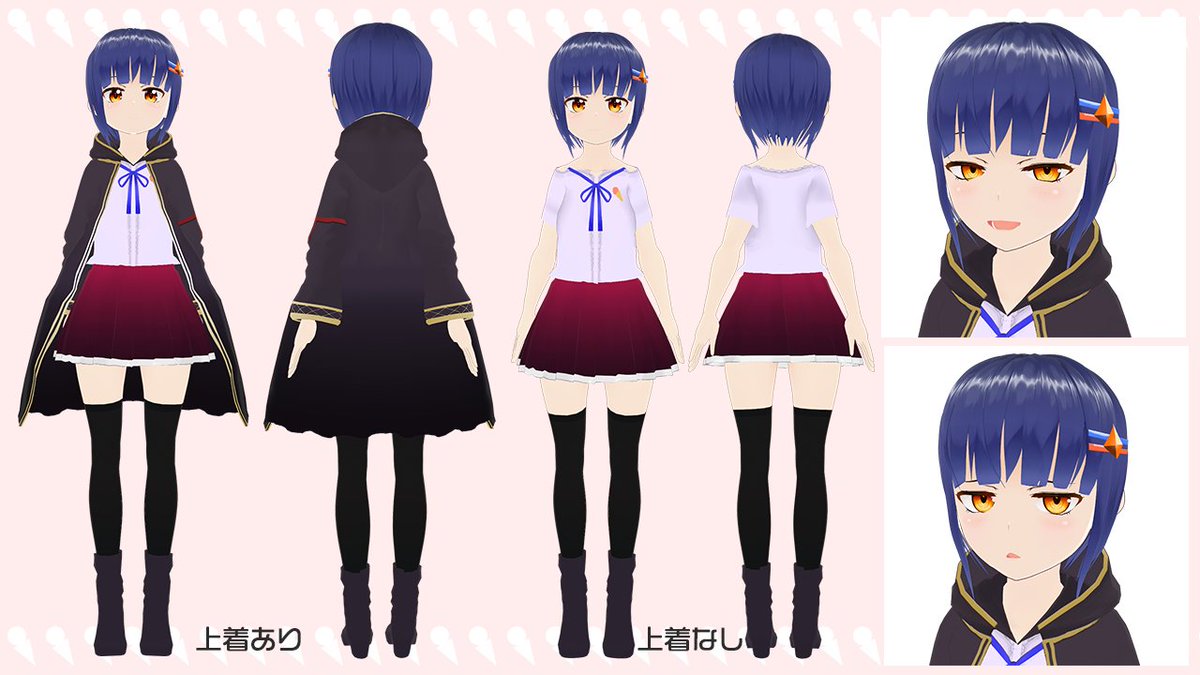 わたりたま🍨 朝アイス食べるVTuber／WatariTama on Twitter: "いつも朝アイスを食べるVTuberわたりたま！ 自分もみんなも楽める配信したいね 配信：視聴者参加型 ...