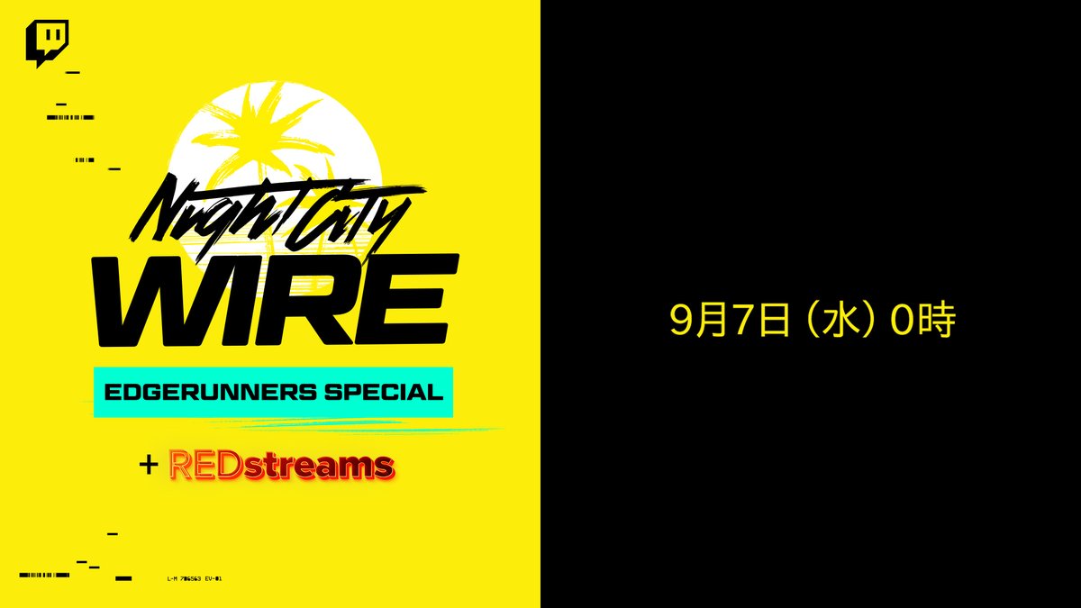 JOY86式。 (@savan_savan) / Twitter