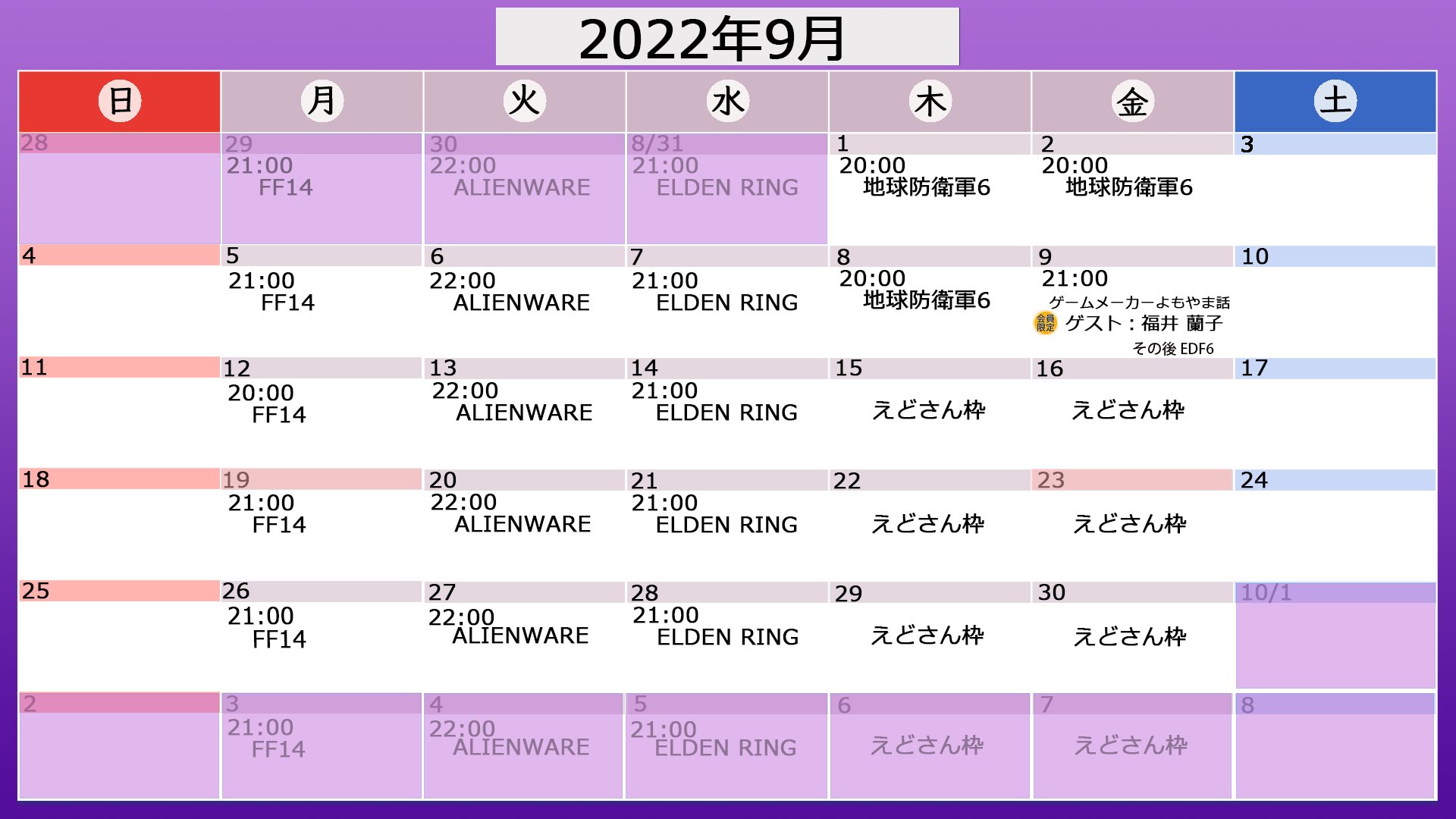 STUDIO_NGC on Twitter: "https://t.co/SH7Fo4PGFL" / Twitter