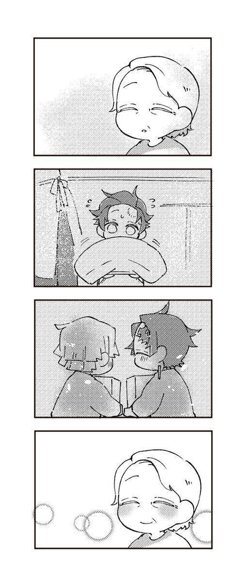 「@mmmmmmm_kmt ついつい妄想してやってしまいました、りゅうさんが仰ったのがあまりにも可愛くて…🙏🥺🥺💕」🖋️Hauの漫画