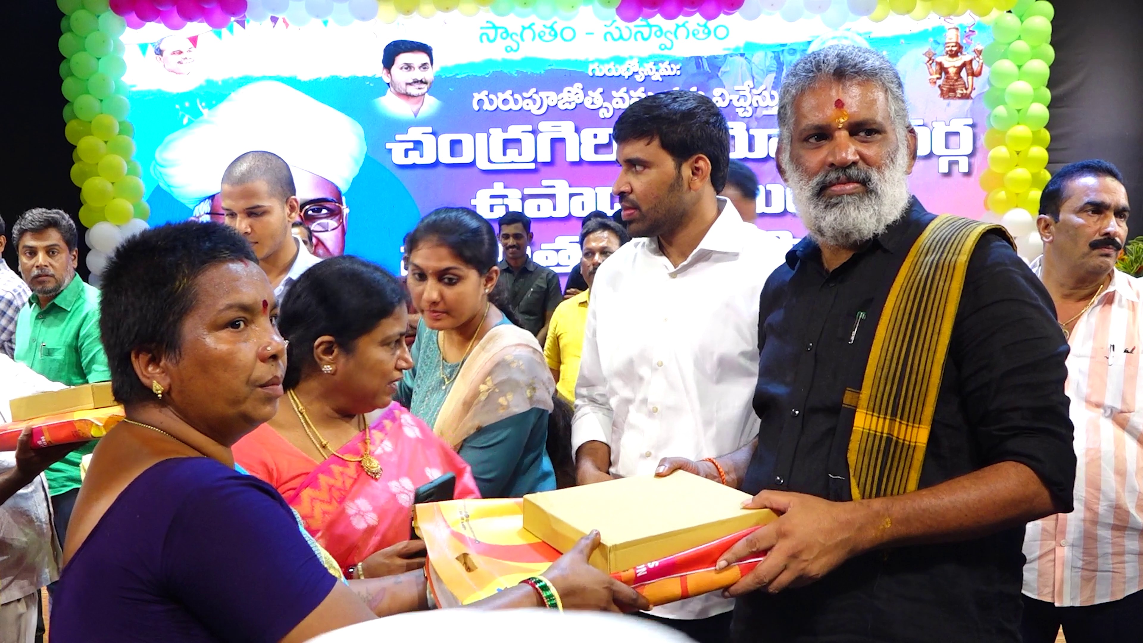 Dr. Chevireddy Bhaskar Reddy (@ChevireddyYSRCP) / Twitter