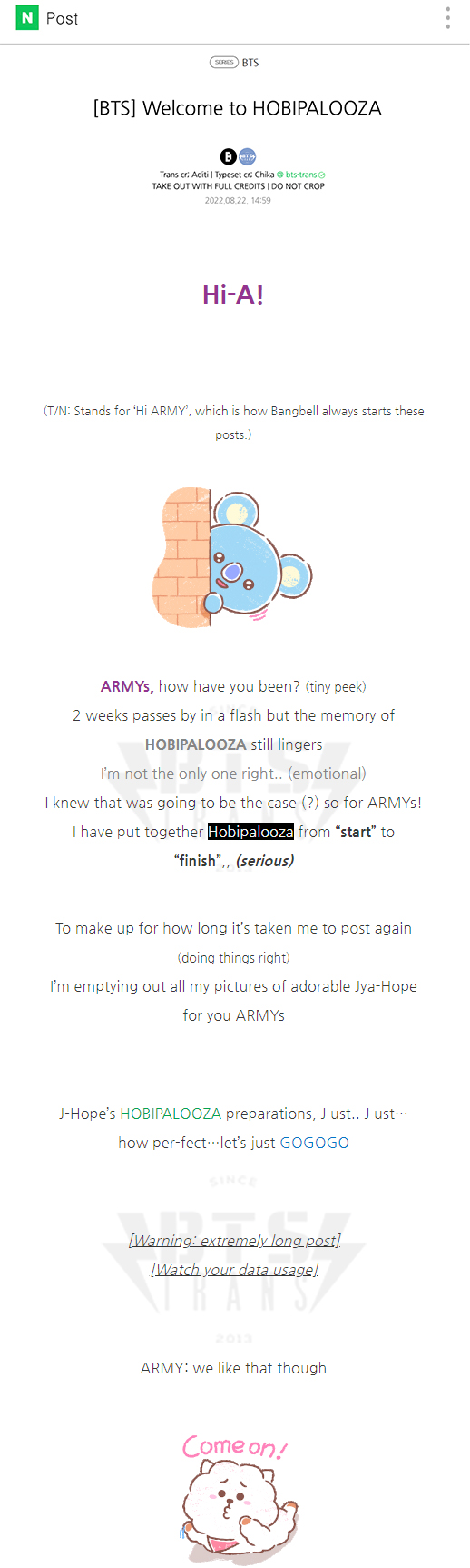 BTS Translations / Bangtansubs on Twitter: "220822 @BTS_twt Big Hit's Tweet [Naver Post] Rhythm ...