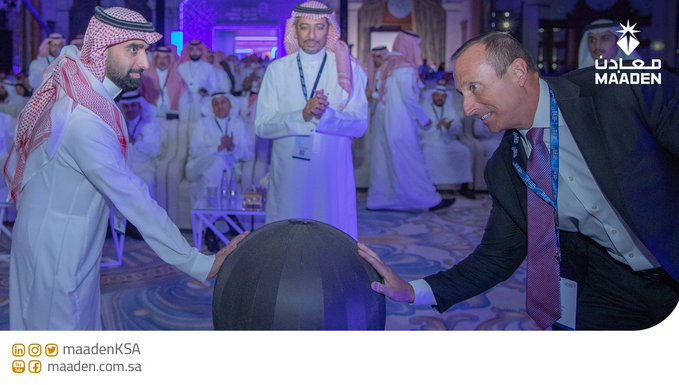 Riyadh Daily on Twitter: "Ma’aden Launches “Tharwah” Local Content program - http ...