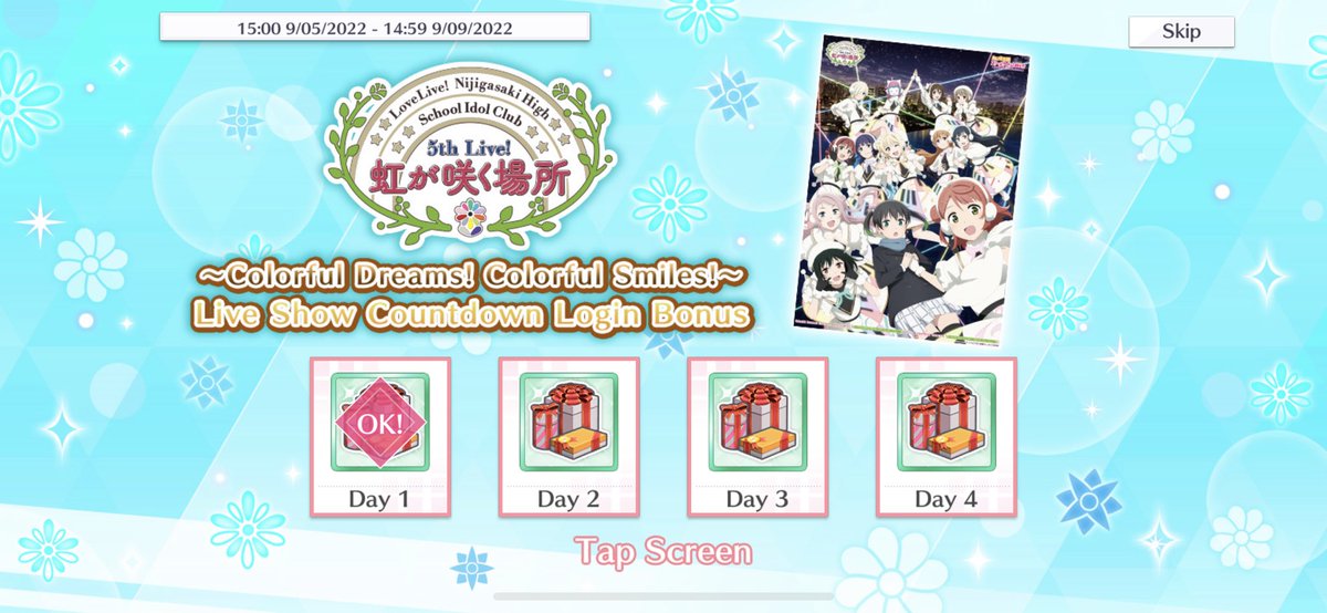 Love Live! 🌼 Idol Story 🎀 on Twitter: "🍬Nijigasaki 5th Live! ～Colorful Dreams! Colorful Smiles ...
