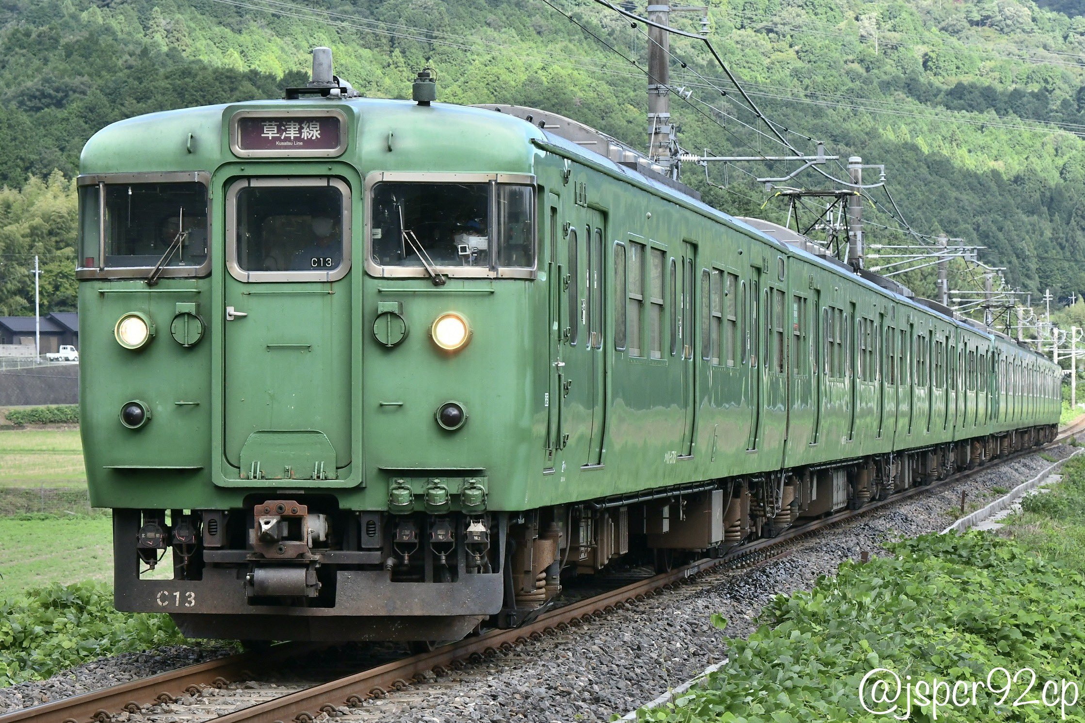 長門鉄 on Twitter: "2022年 9/5 JR草津線 5326M 普通柘植行 113系8両 C13+L15編成 @三雲〜貴生川間 https://t.co/L48viKnUCh ...