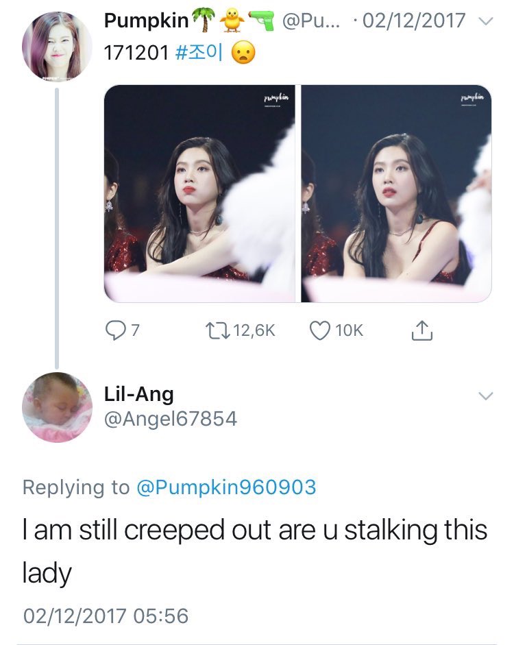 Creeped Out Face Tumblr