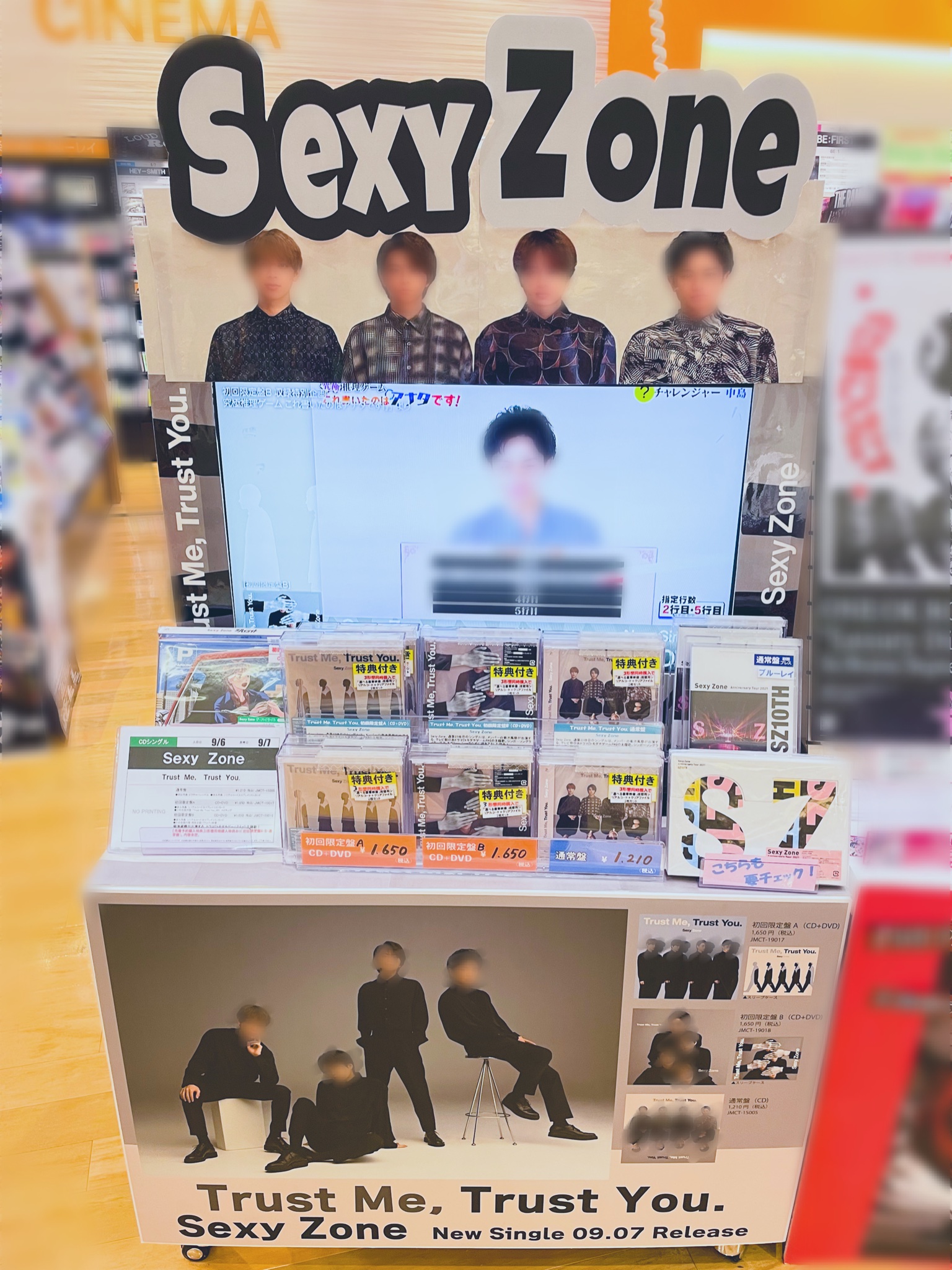 We’s イオンモール旭川西店 on Twitter: "【Sexy Zone】 トラトラ 入荷してますよ～🎶 ご予約をたくさん頂きましたので、店頭分は残り僅かです💦💦 3形態同時購入特典で ...