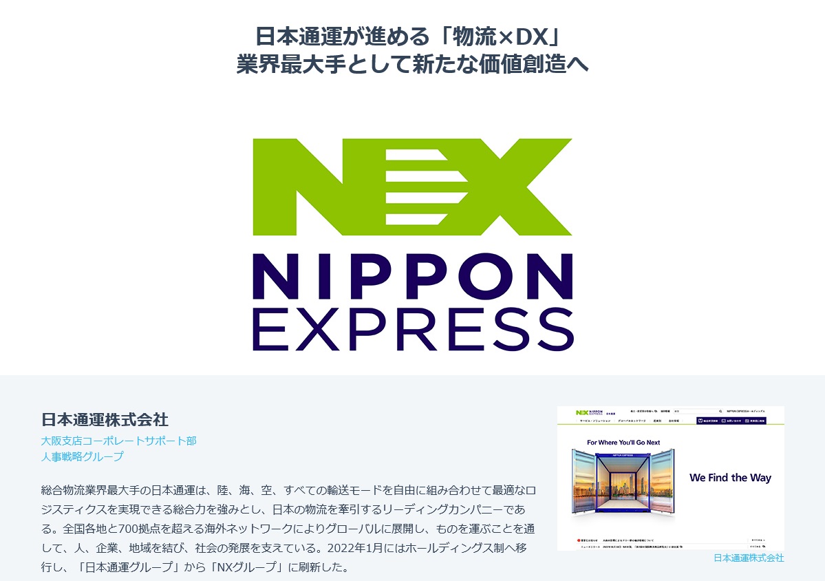 インターネット・アカデミー(@ia_official) - Twilog